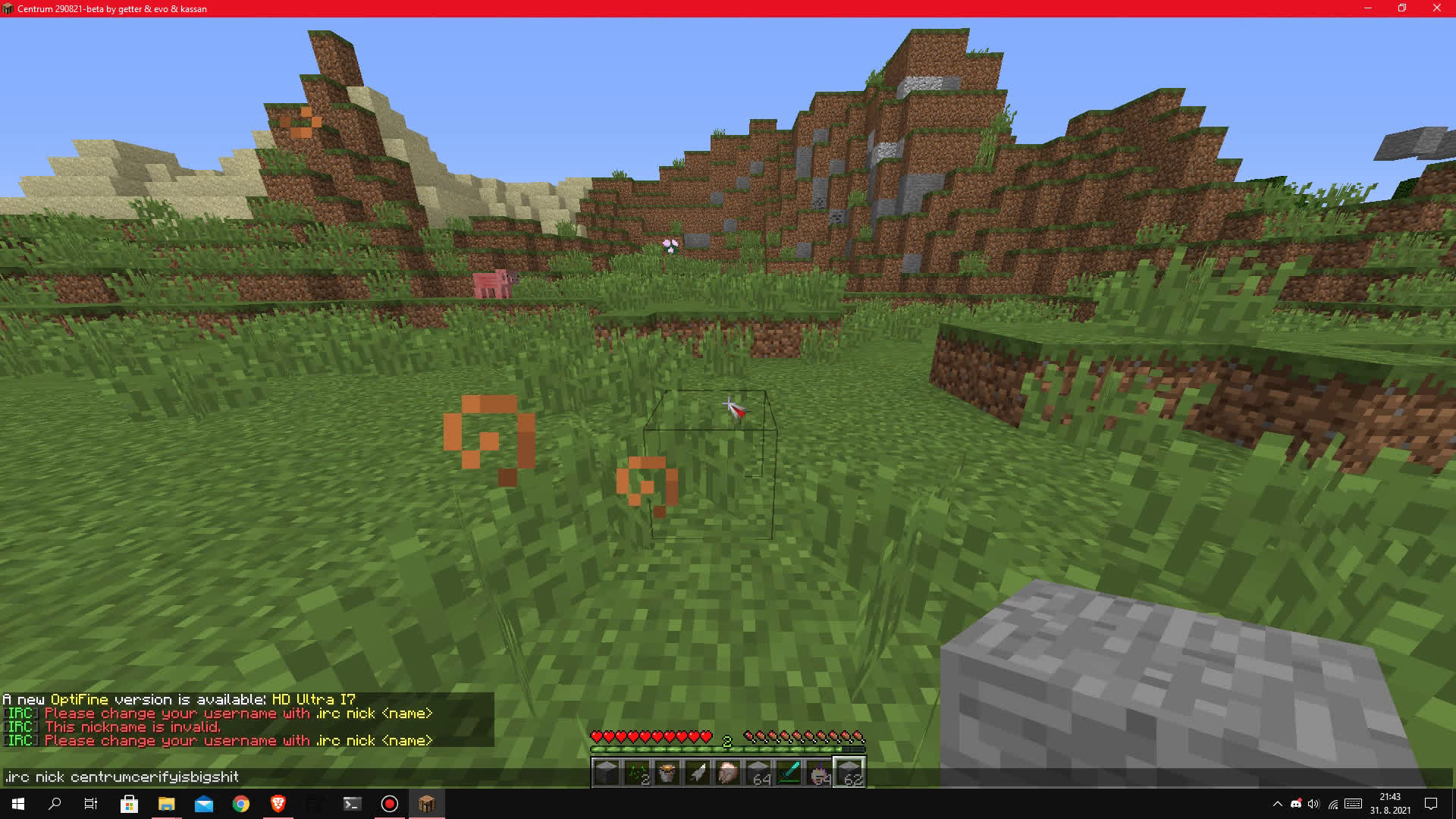 Watch centrum-easy | Streamable