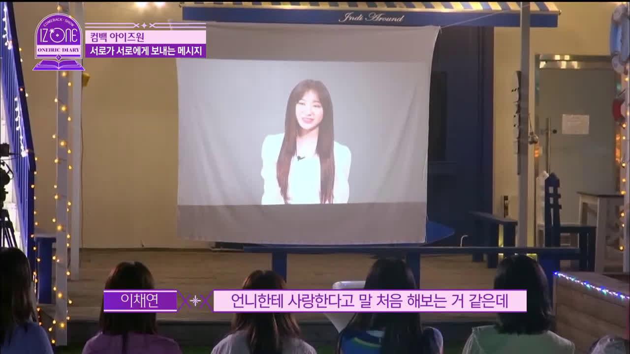 Watch 200615 IZ＊ONE COMEBACK SHOW ＜ONEIRIC DIARY＞.AVC1.AAC.720p_Trim | Streamable