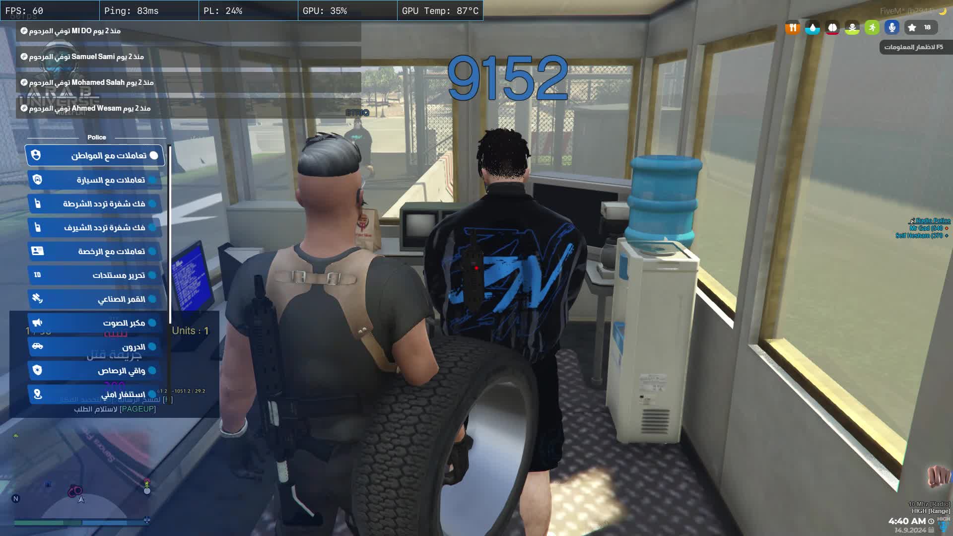Watch FiveM® by Cfx.re 2024-09-14 04-40-52 | Streamable