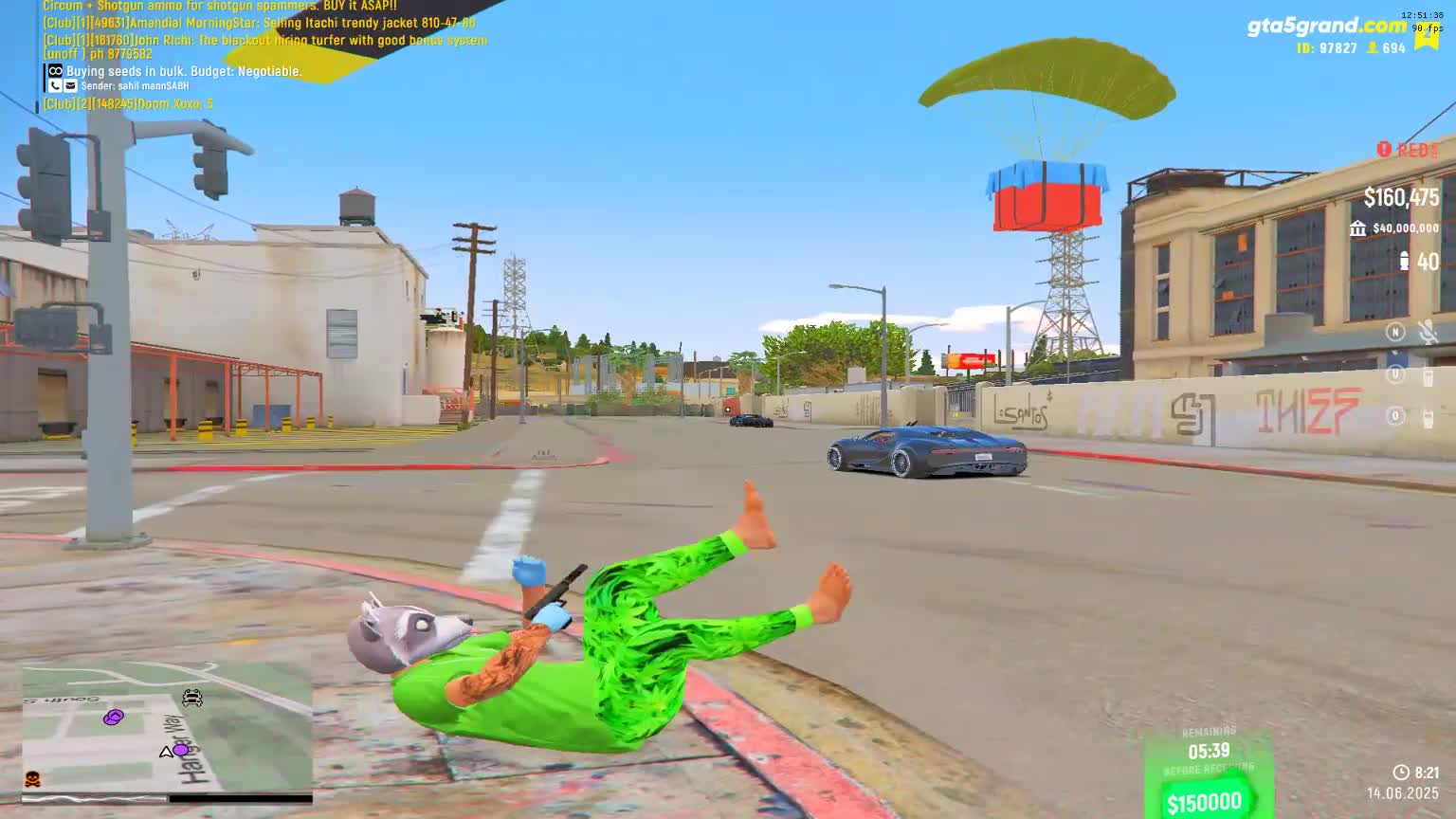 Watch vdm | Streamable