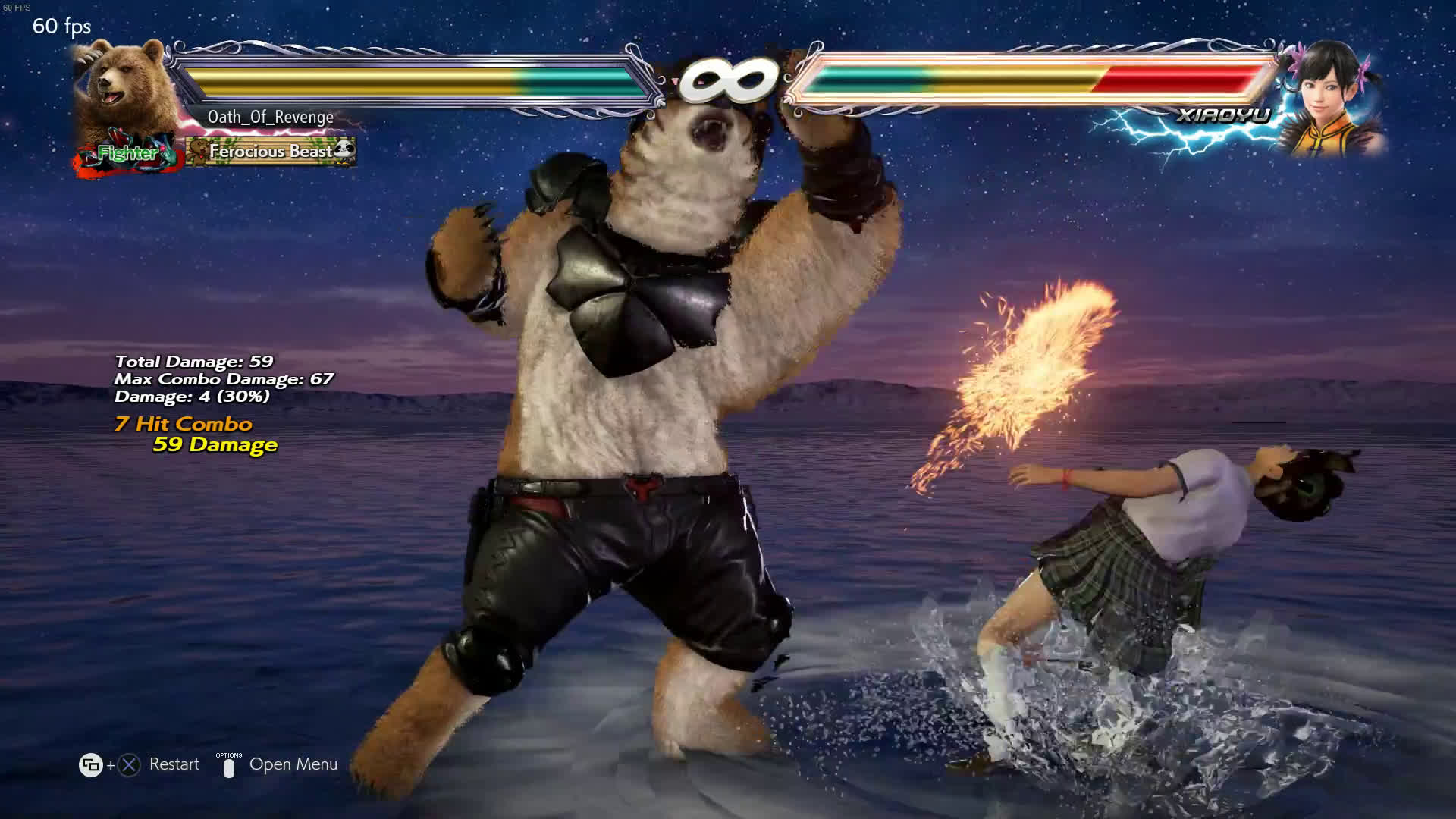 ub1+2 setup from BTP staple