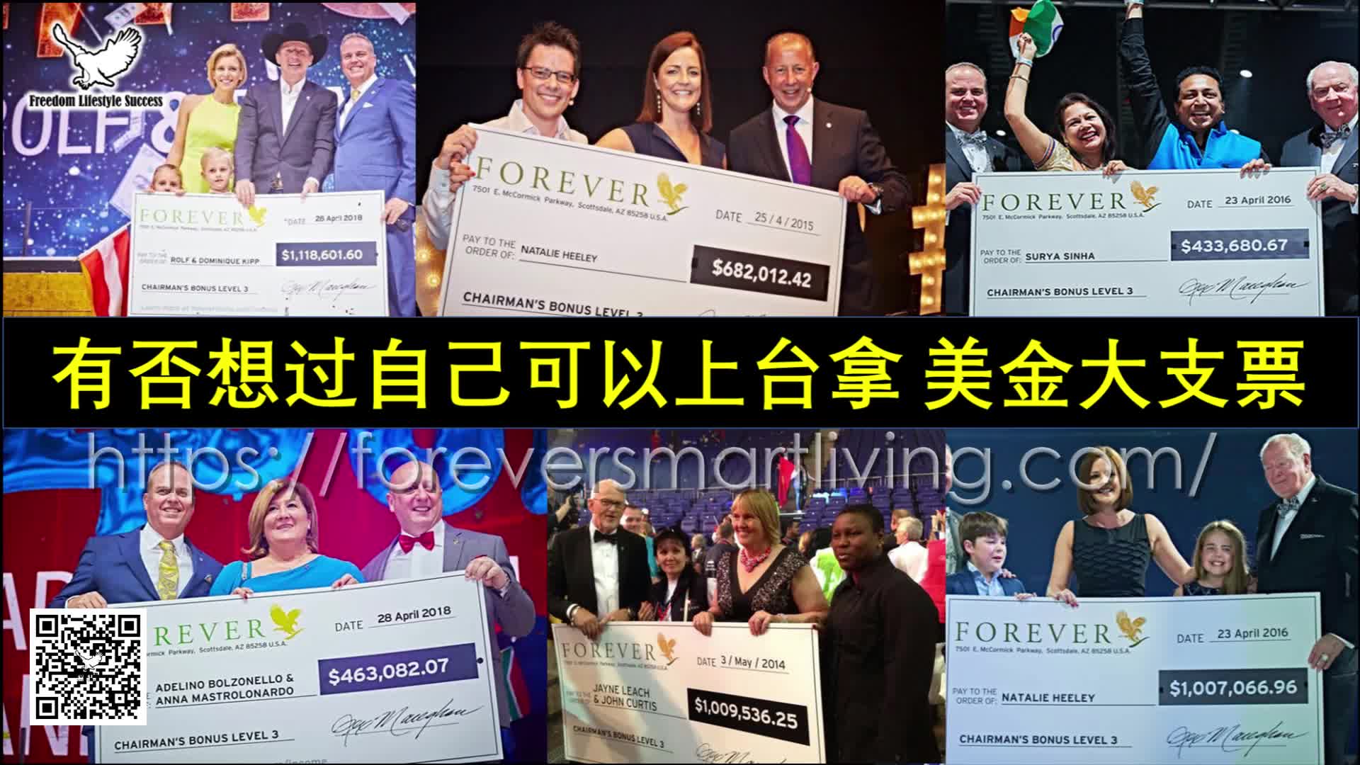 Watch CBM BONUS CHECKS NEW 2024 FINAL | Streamable