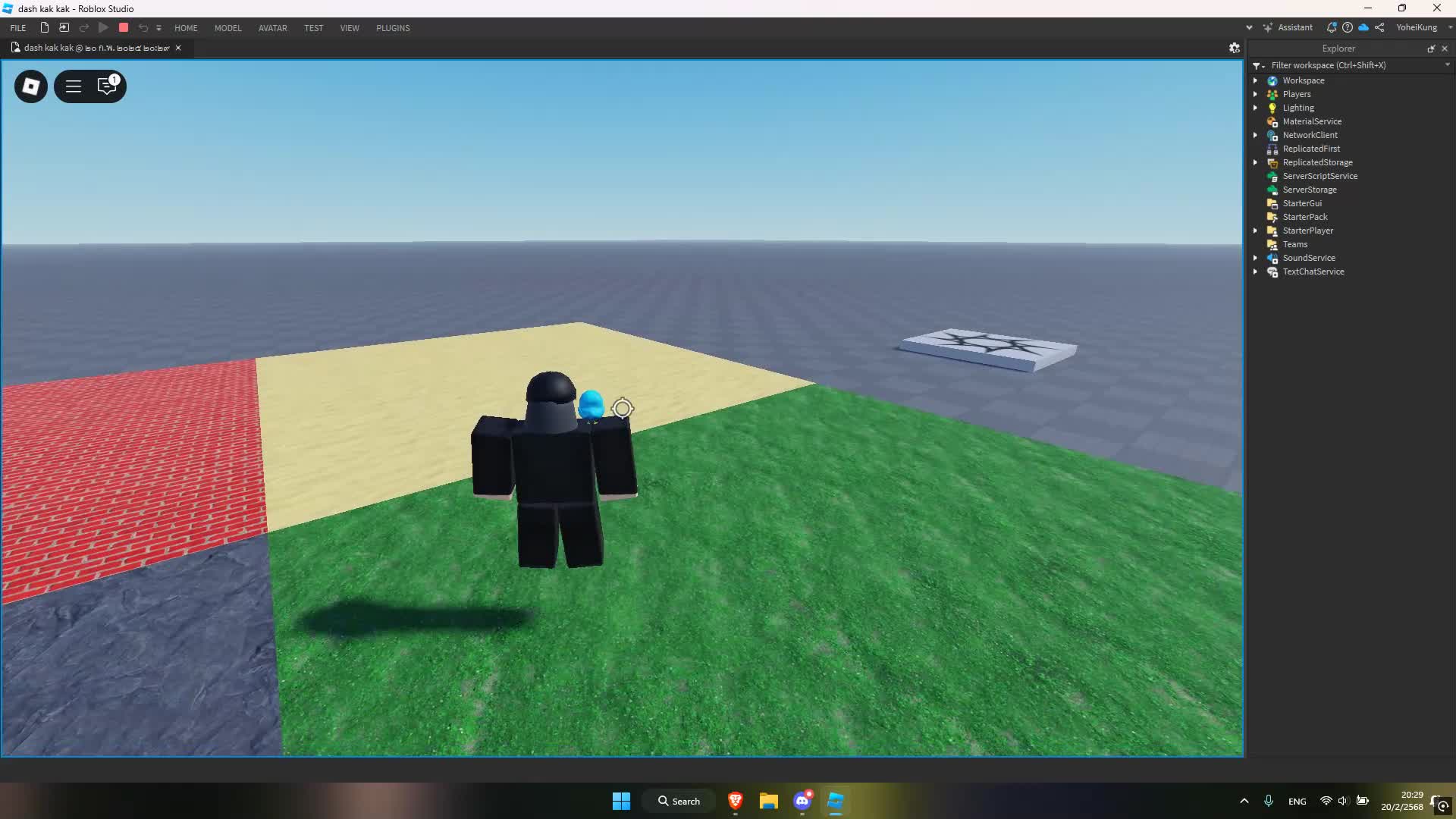 Watch Dash Preview | Streamable