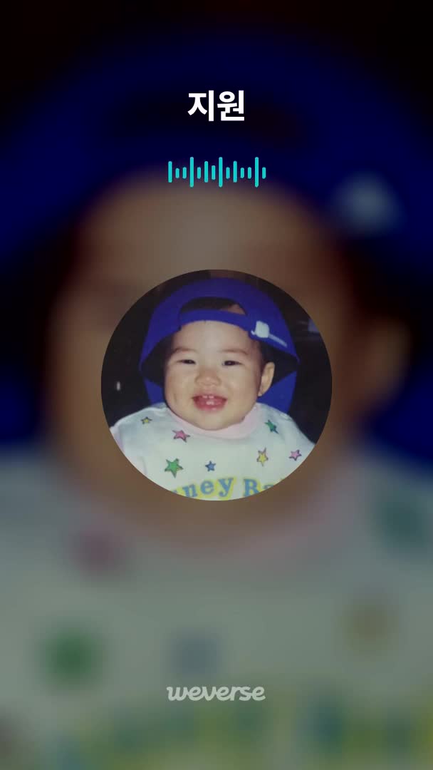 Watch weverse_20240414055549_3189317144 | Streamable