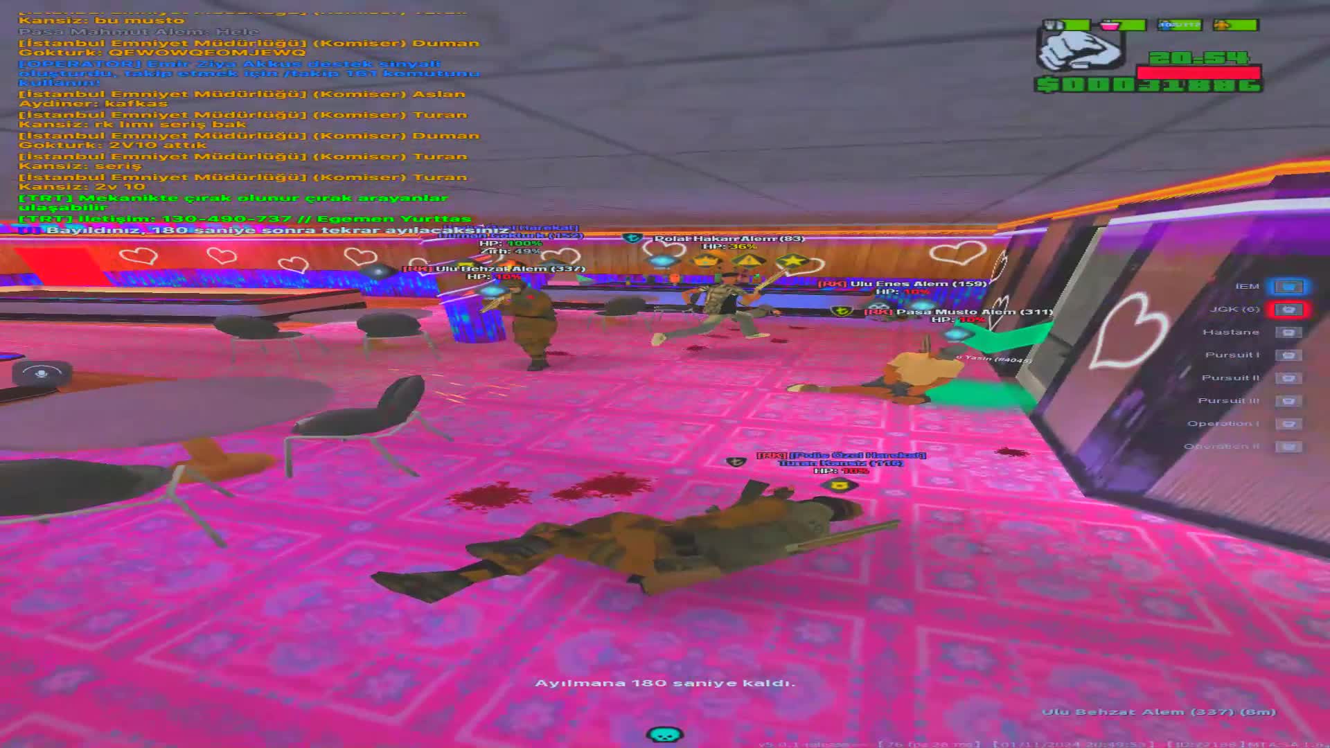 Watch alem 2 | Streamable