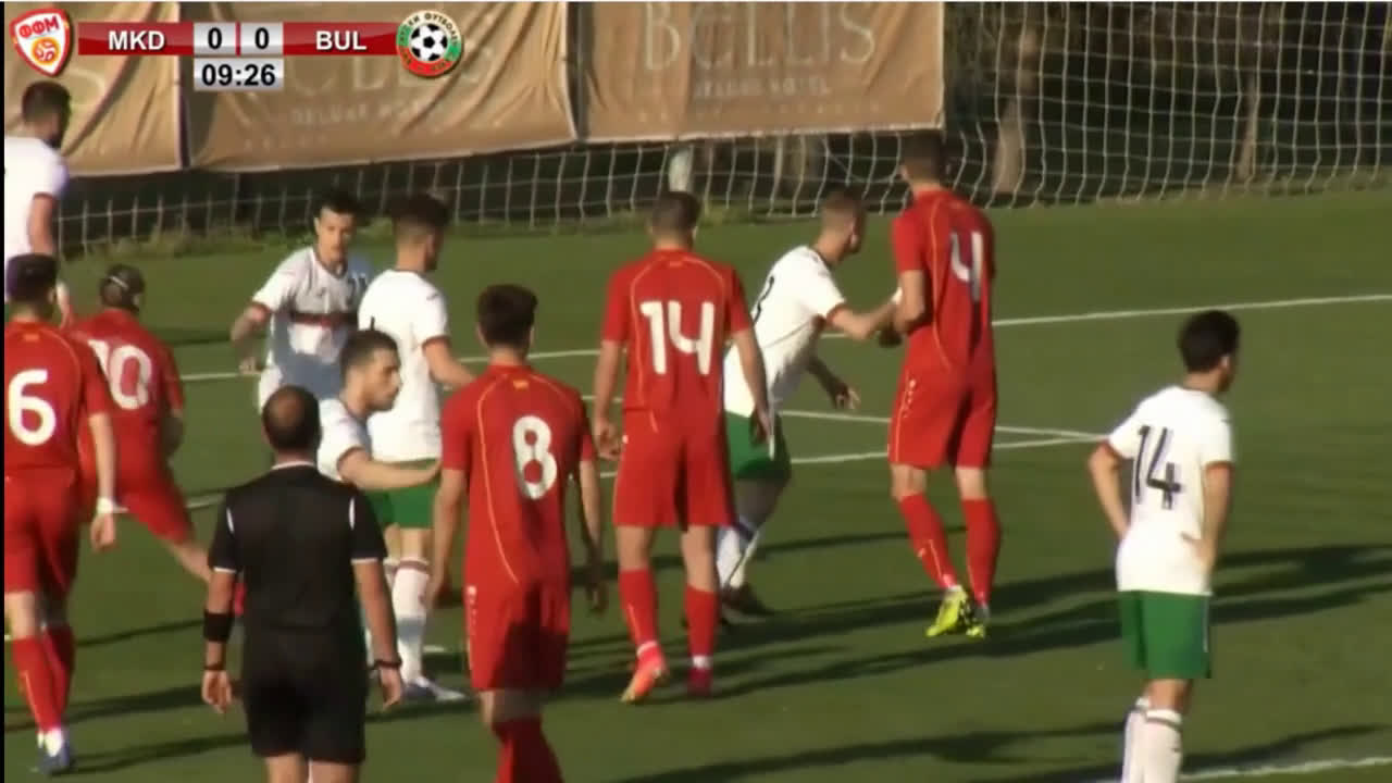 Северна Македония U21 - България U21 5:1