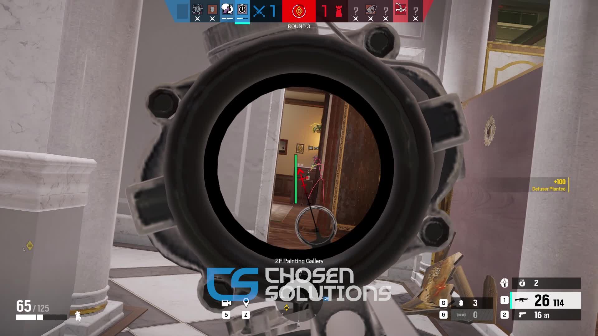 Watch R6 Ring-1 Lite | Streamable
