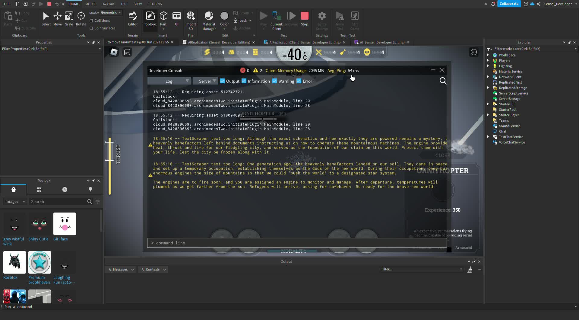 ai optimization framework