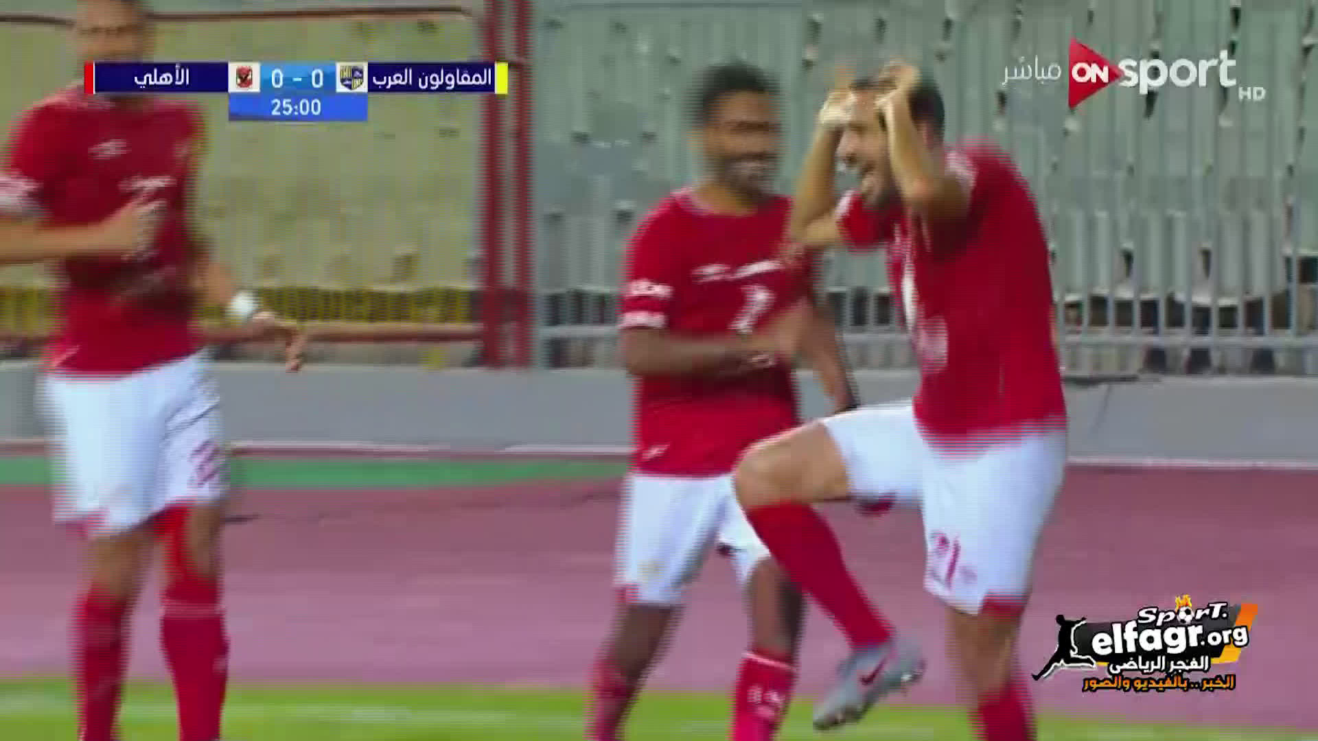 Watch علي معلول يحرز هدف التقدم للأهلي في شباك المقاولون العرب 1-0 | Streamable