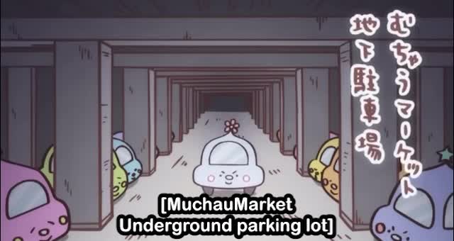 Watch 117_sub | Streamable