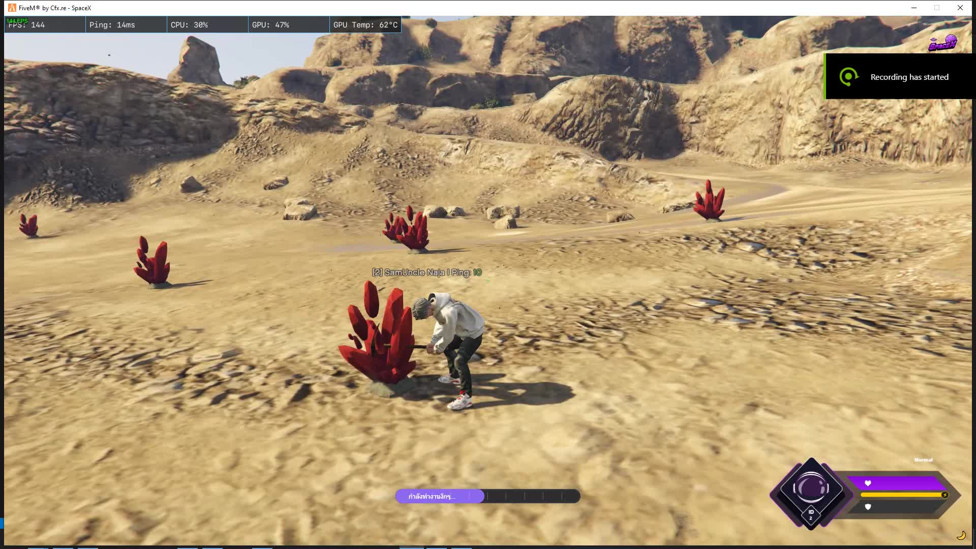 Watch [AllJobs] Rotate & Effects | Streamable