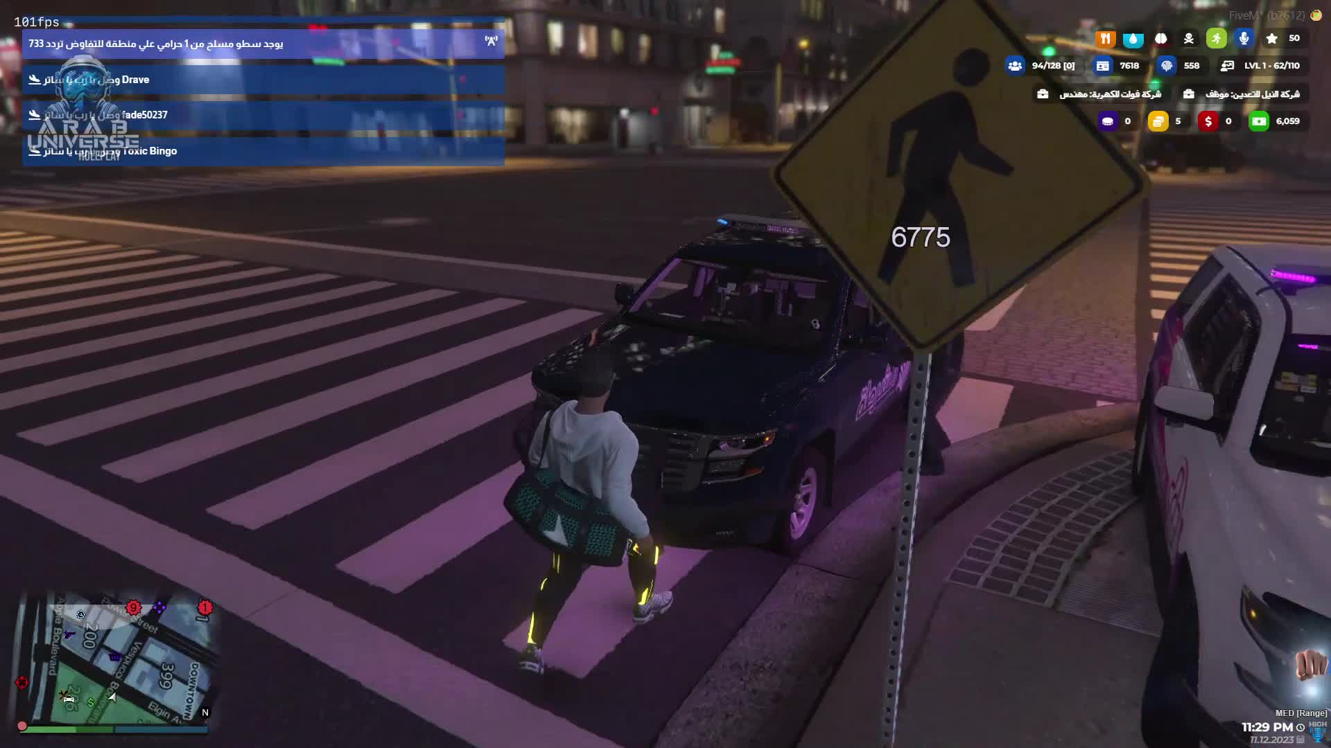 FiveM® by Cfx.re - AU₰ Arab Universe RP discord.gg_HMC2fBG 2023-12-11 ...