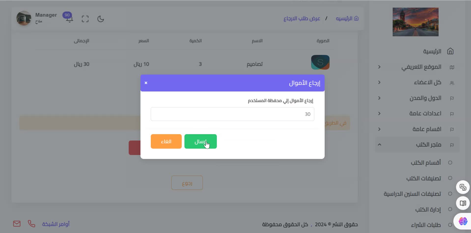 Watch chrome_oLyE72UUnW.mp4 | Streamable