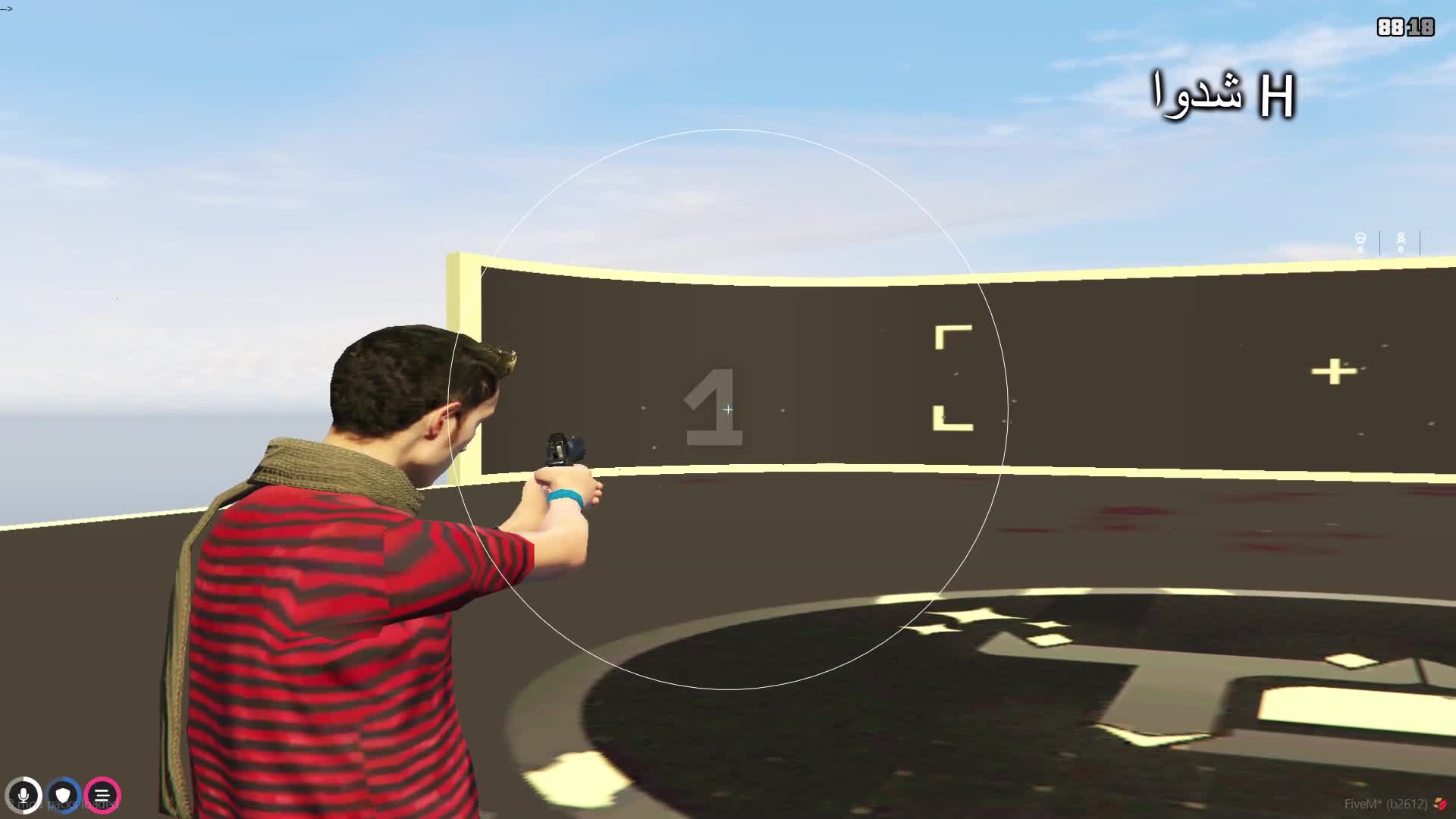 Watch ShowCase شدواH | Streamable