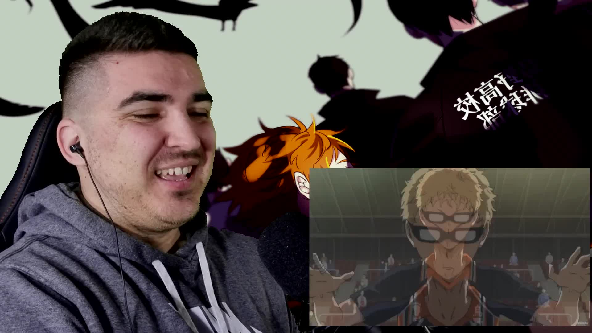 Watch 3-1 | Streamable