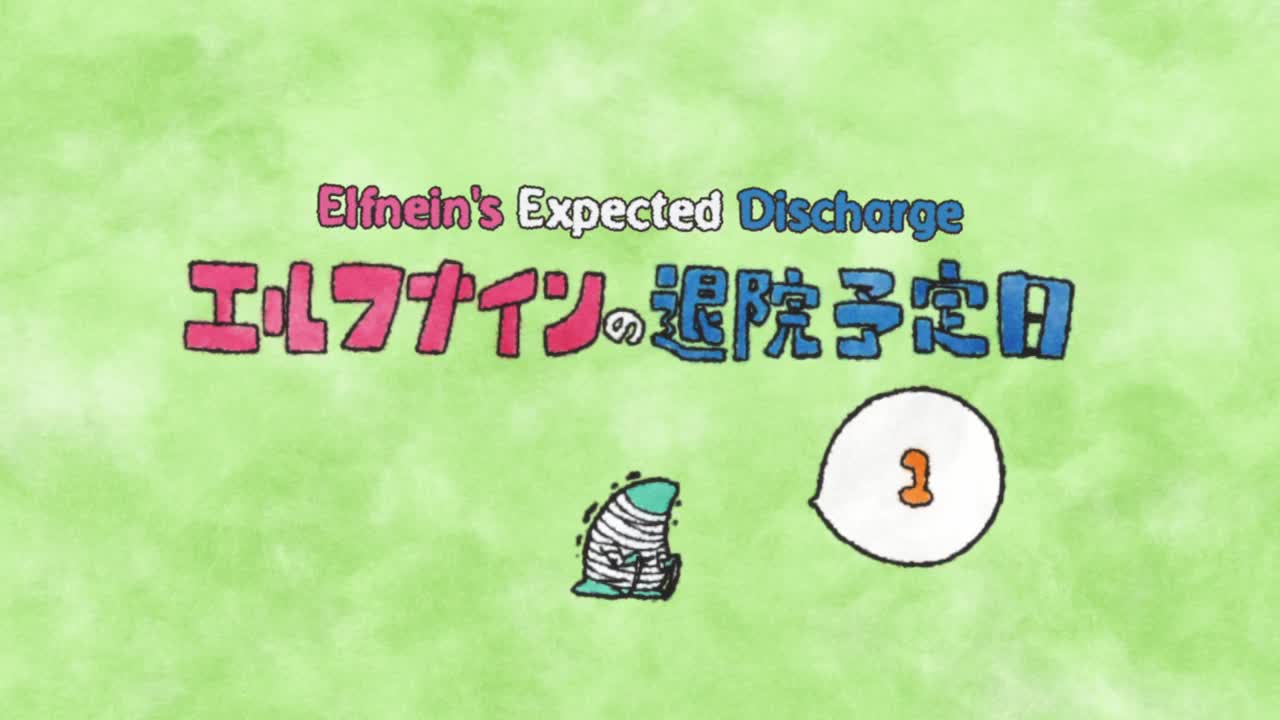 Senki Zesshoushinai Symphogear AXZ Scenes 2 - Elfnein's Expected ...