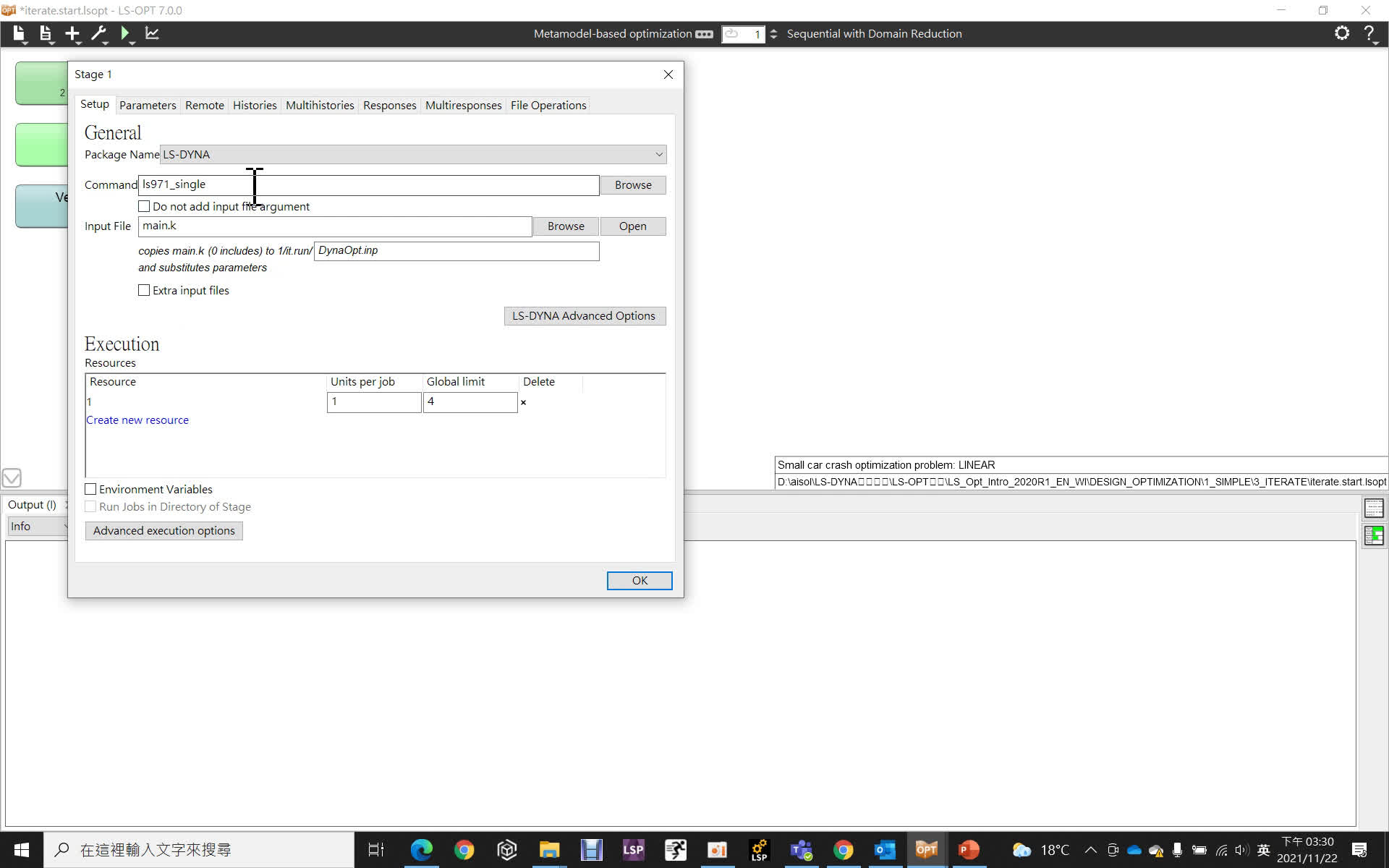 Watch LS-OPT教學_6_元模型策略例題 | Streamable