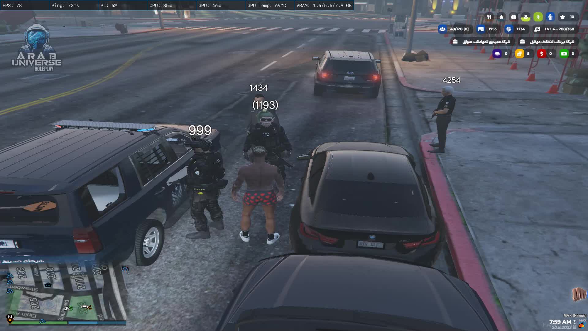 Cfx.re C Users NV_User AppData Local FiveM FiveM.exe 2023.05.20 - 07.59.23.06.DVR_Trim