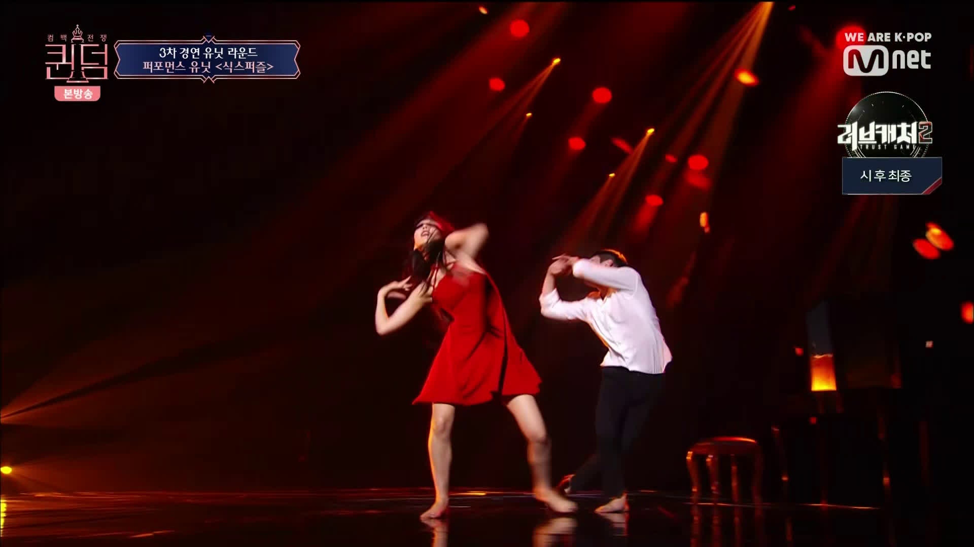 Watch [SHANA]Recording_2019-10-10_22-40-36_0001 | Streamable