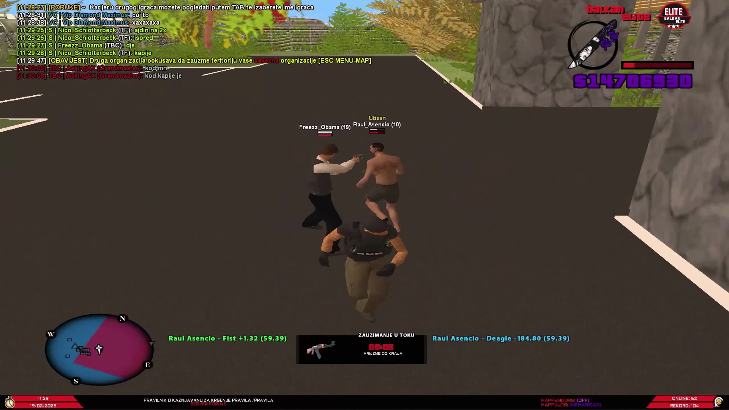 Watch 0219 (2) | Streamable