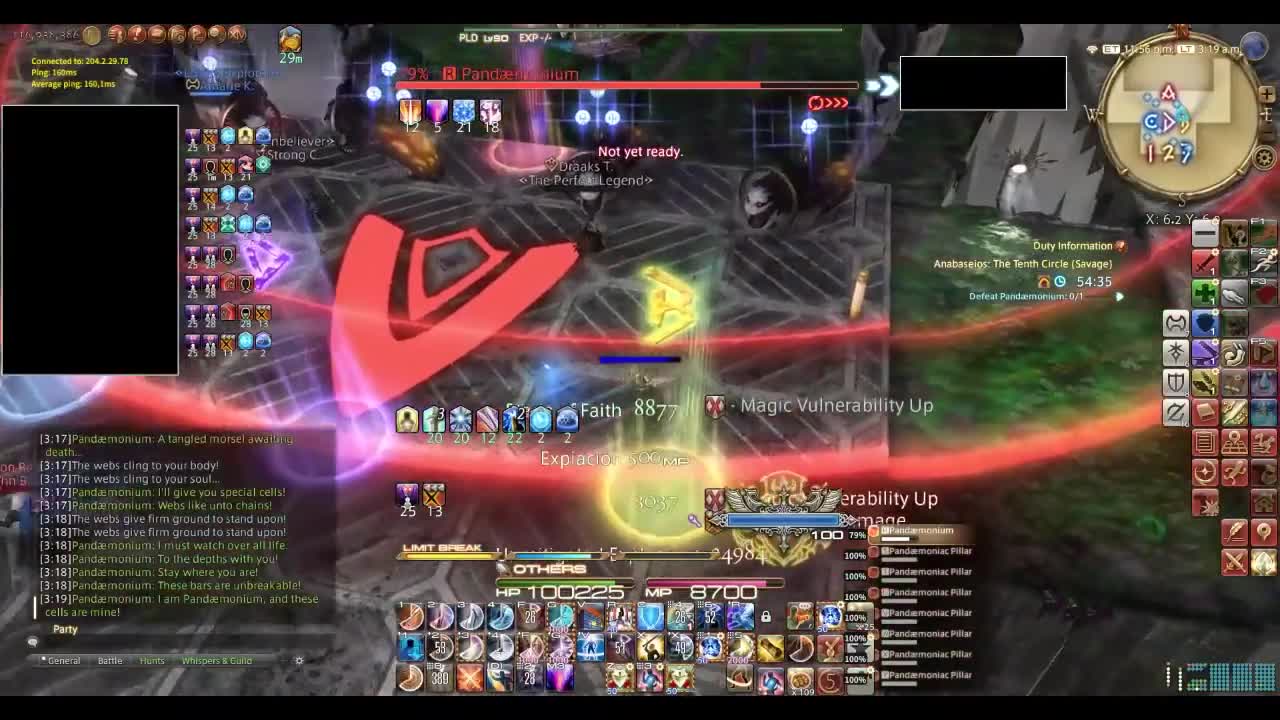 Watch P10s | Streamable