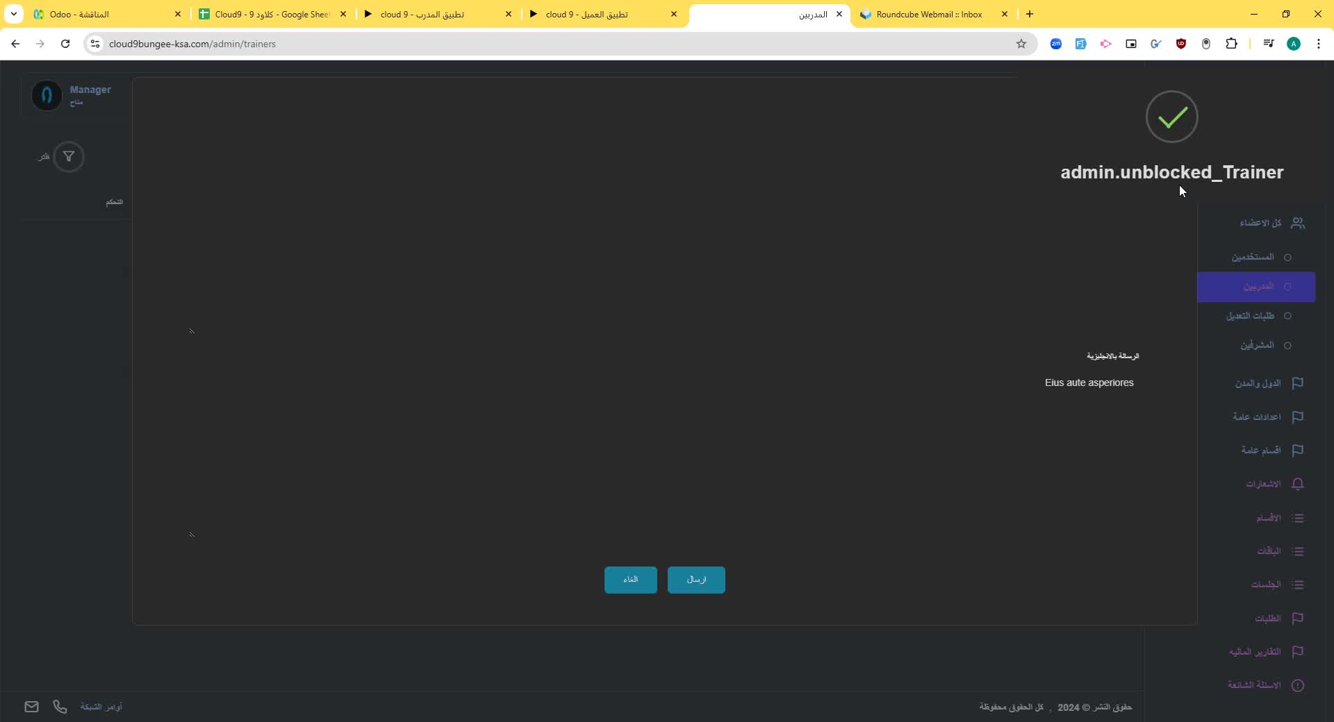 Watch chrome_kOib8zJSVQ.mp4 | Streamable