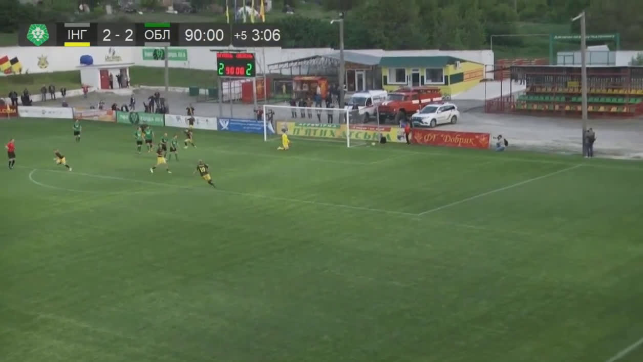 3-2 (online-video-cutter.com)