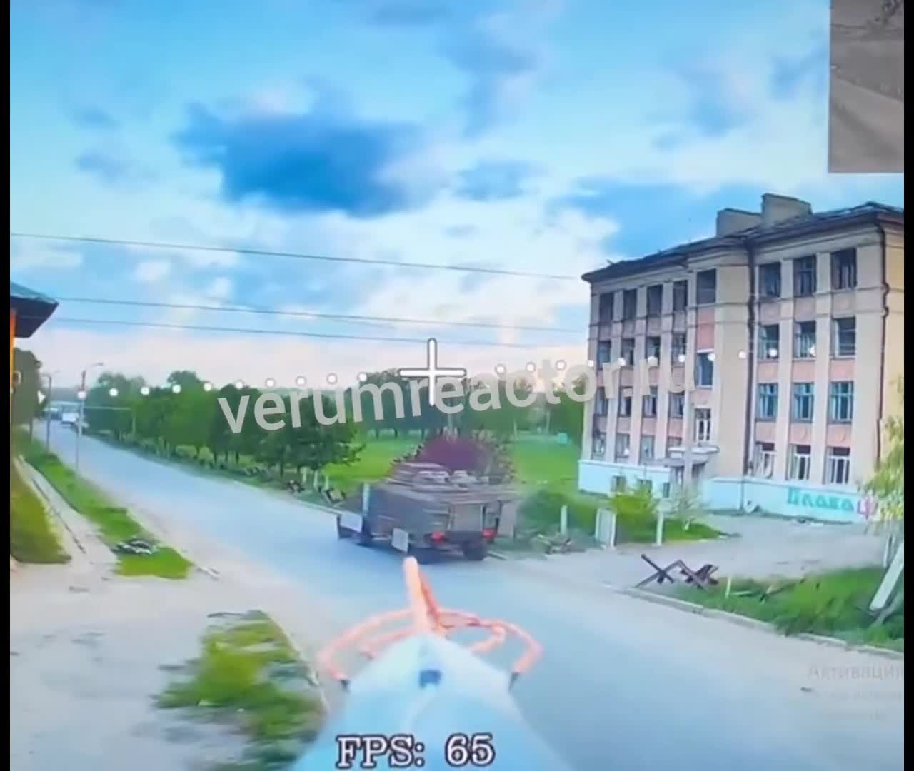 Watch drone | Streamable