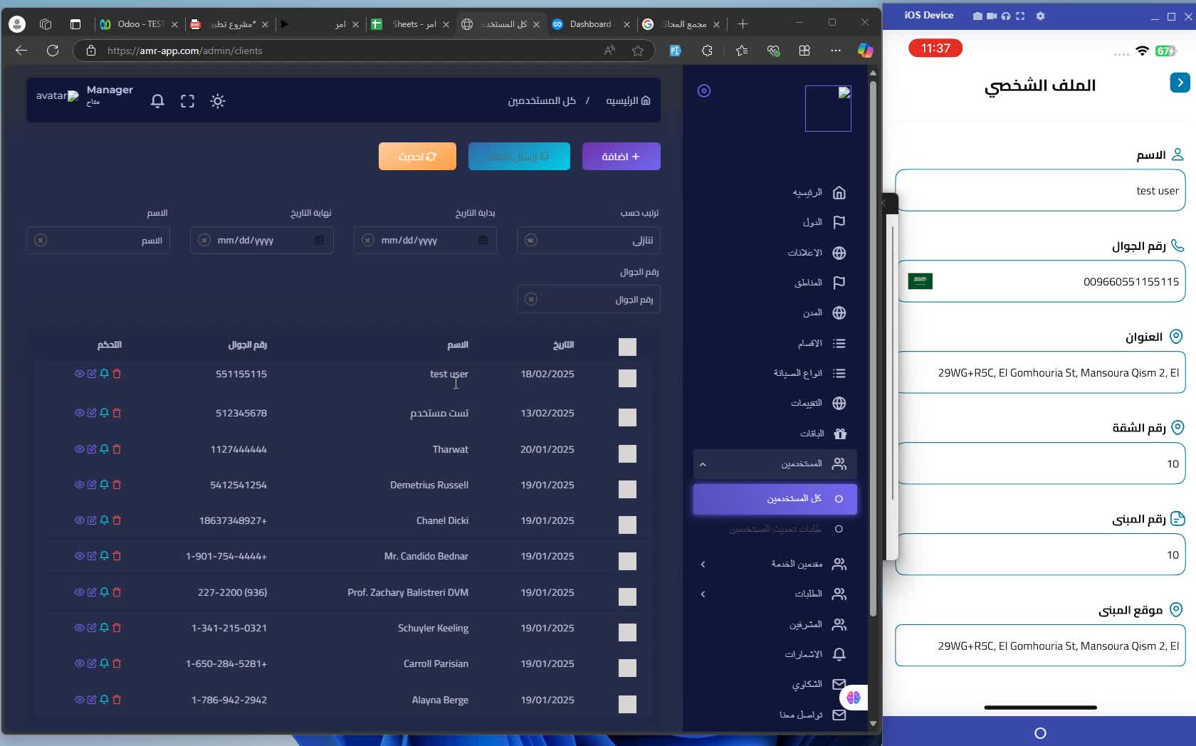 Watch 9OHAAfcfvk | Streamable