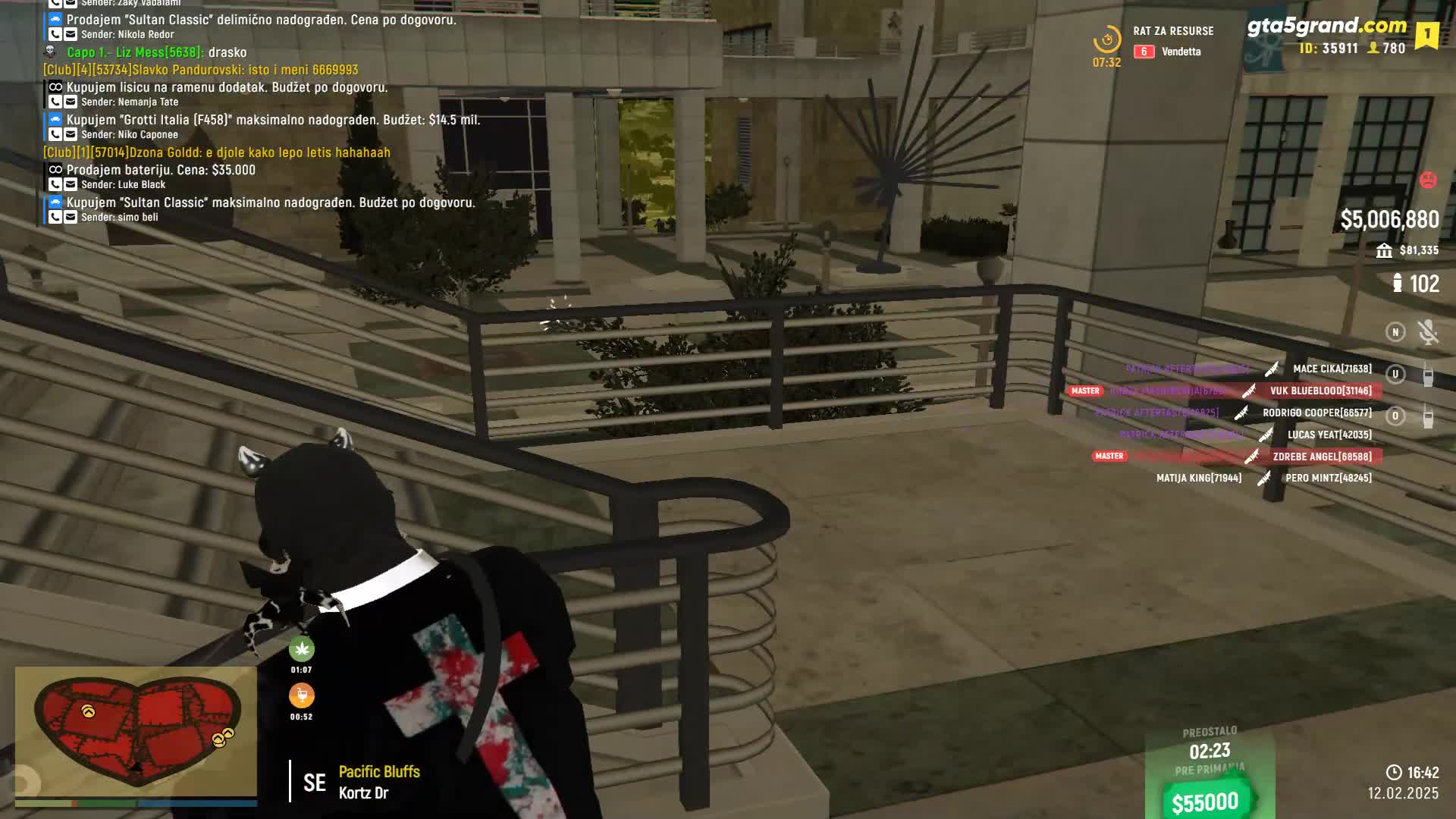 Watch nova nada | Streamable