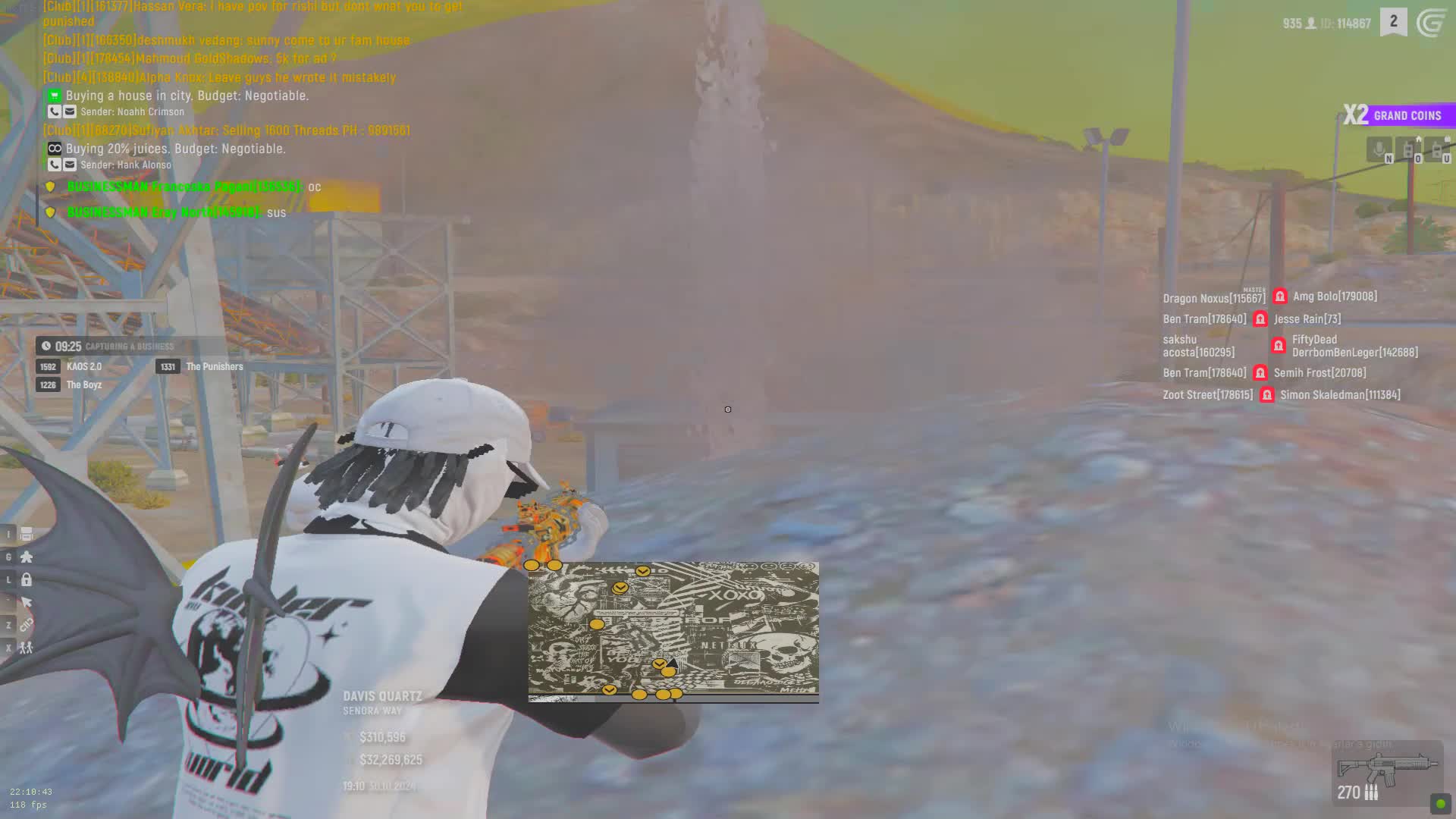 Watch pov request | Streamable