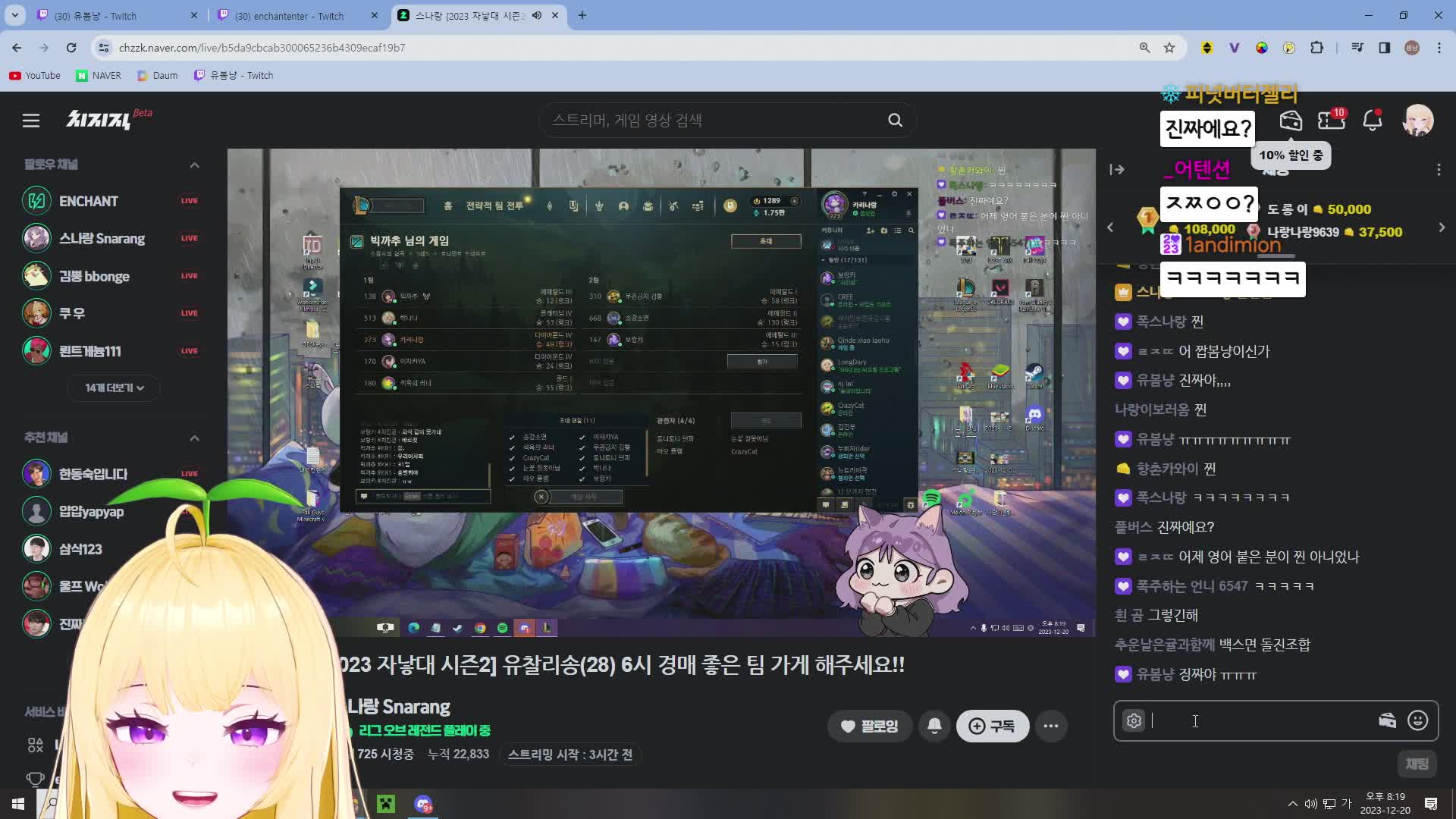 40899443015-offset-8998