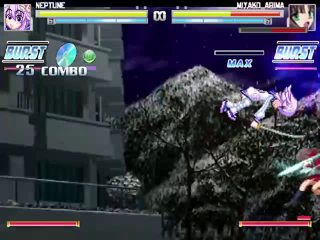 Watch Nep Nep sample | Streamable