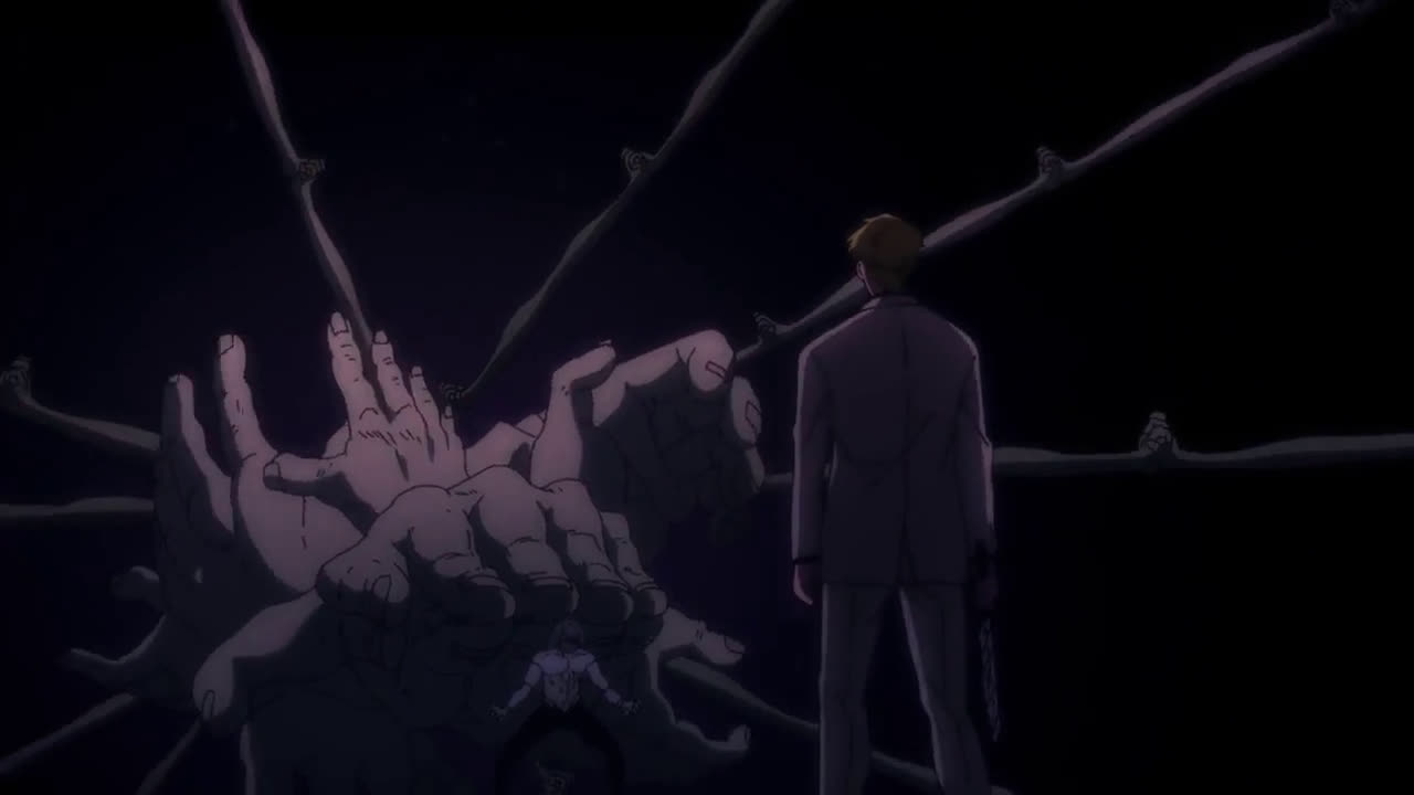 Mahito's Domain Expansion