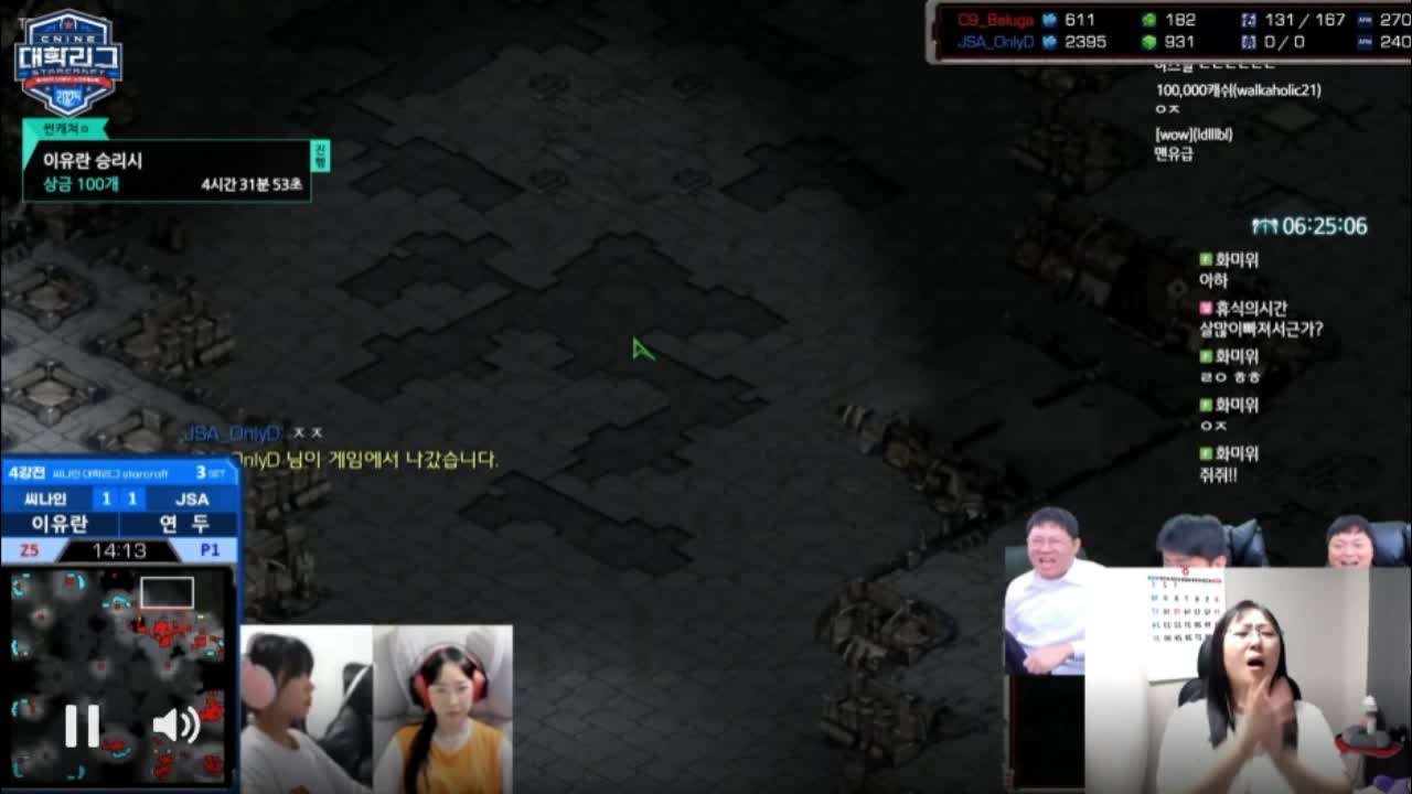 Watch db | Streamable