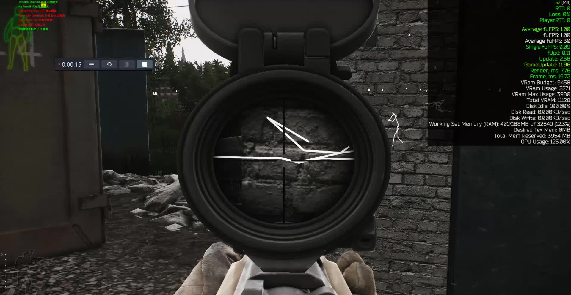 Watch Optimize me pls | Streamable