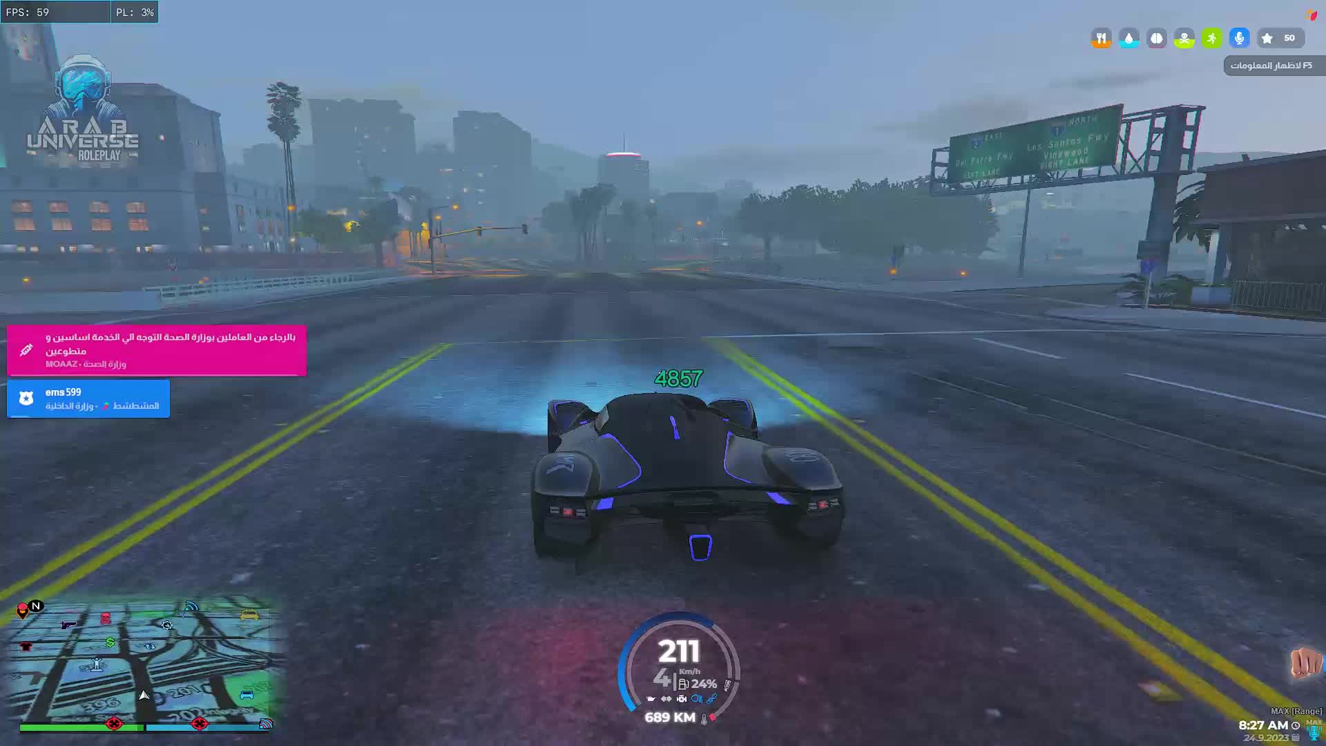 Replay_2023.09.24-08.27_clip_1