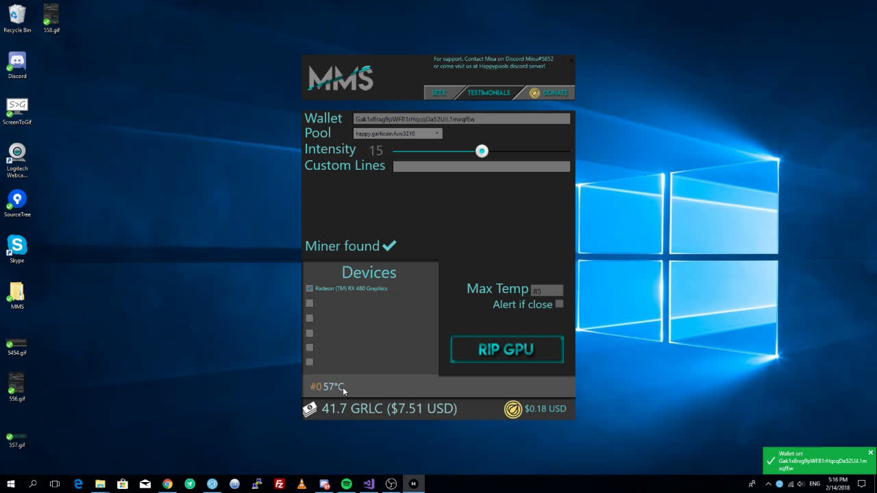 Watch MMS Quick Start | Streamable