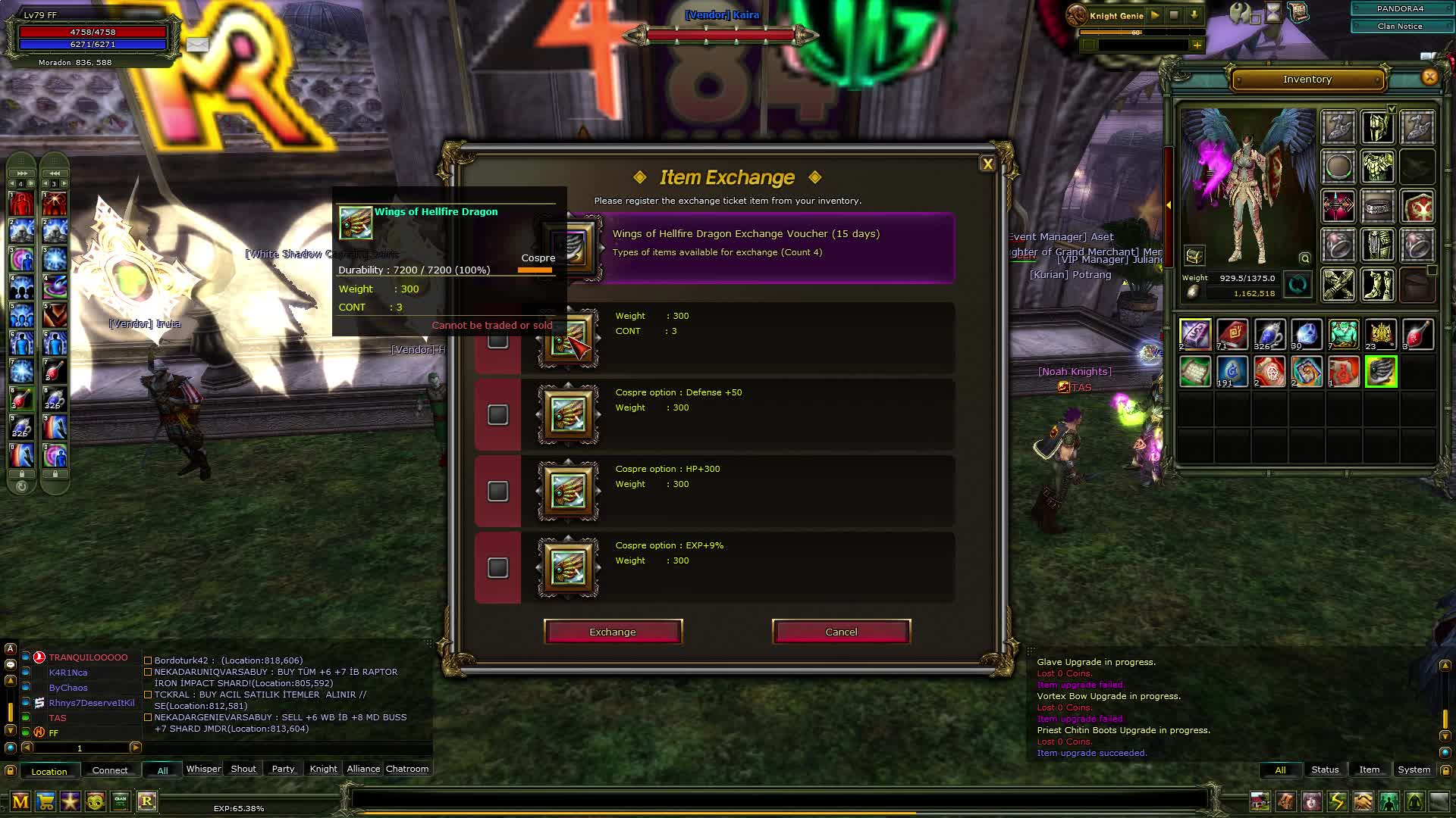 Watch Knight OnLine Client 2025-08-05 00-52-00 | Streamable