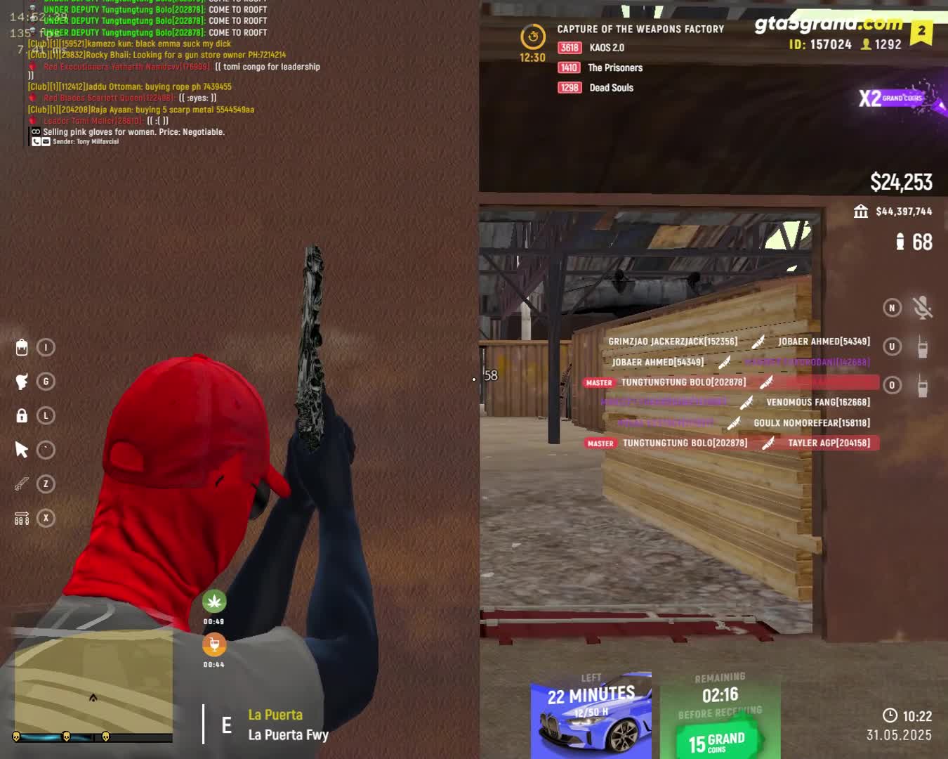 Watch pov req | Streamable