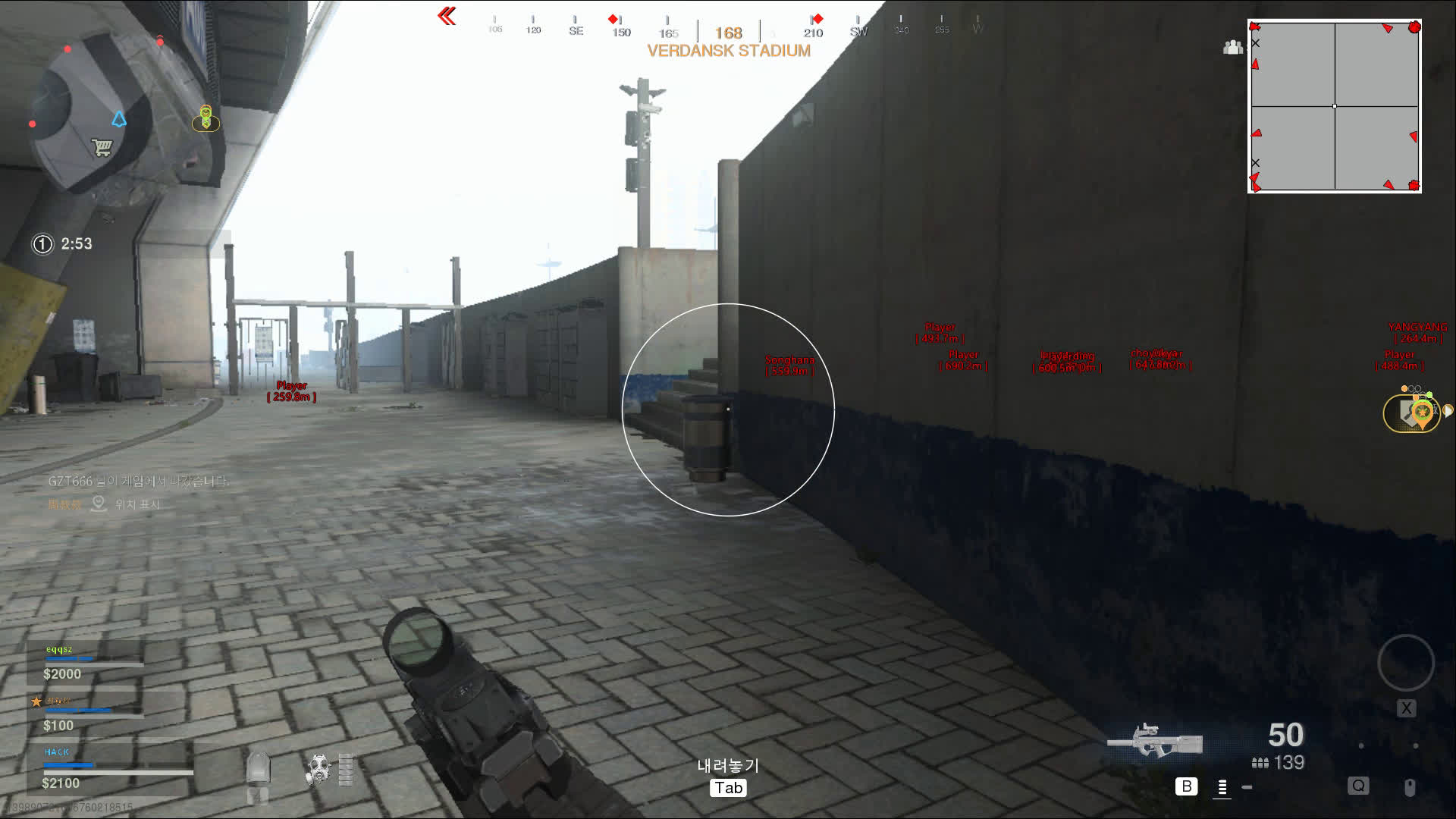 Call of duty Cheats [HACK333.NET]