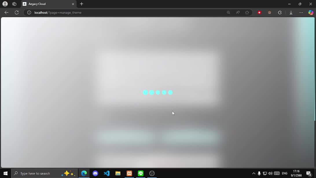 Watch V3 | Streamable