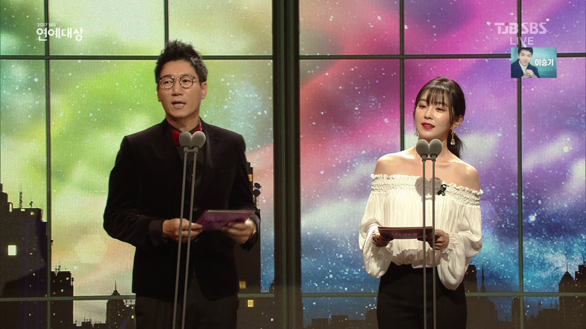 171230 Irene MC Cut - SBS Entertainment Awards