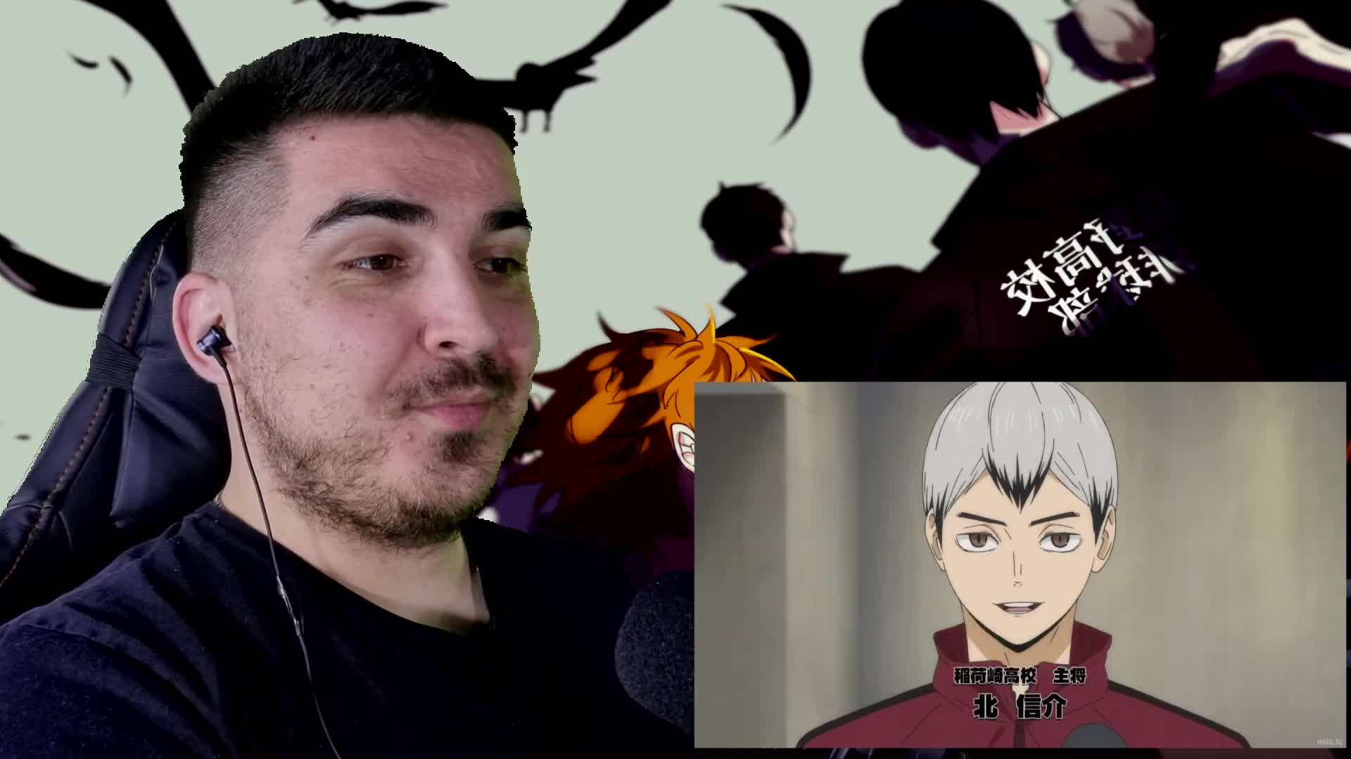 Watch 133-1 | Streamable