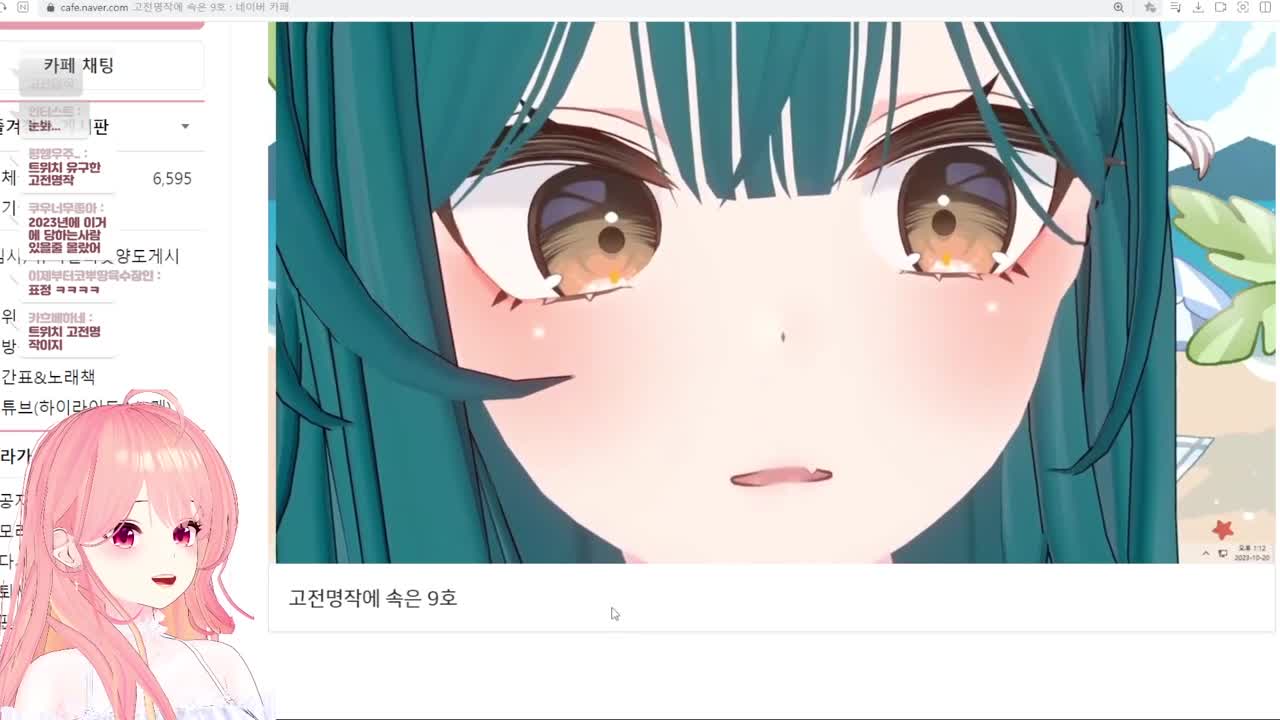 고전명작