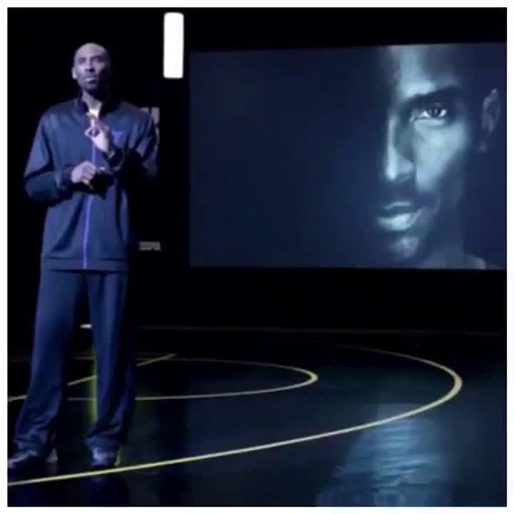 Kobe/Kanye commercial