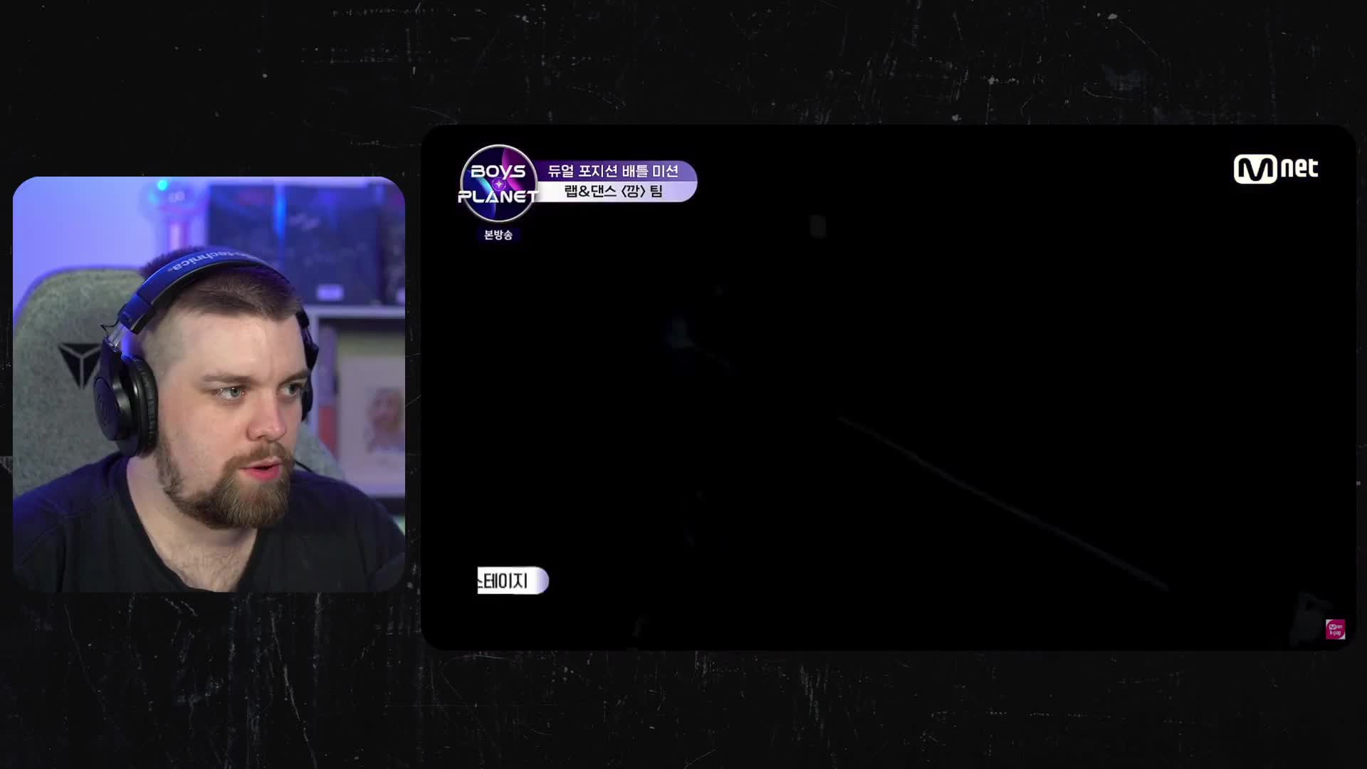 Watch Boys Planet - Episode 006 | Streamable