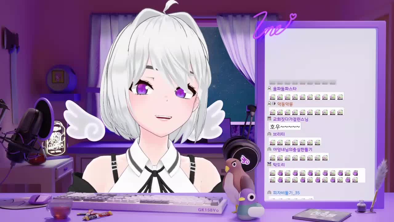 0518 No Celestial, 르세라핌