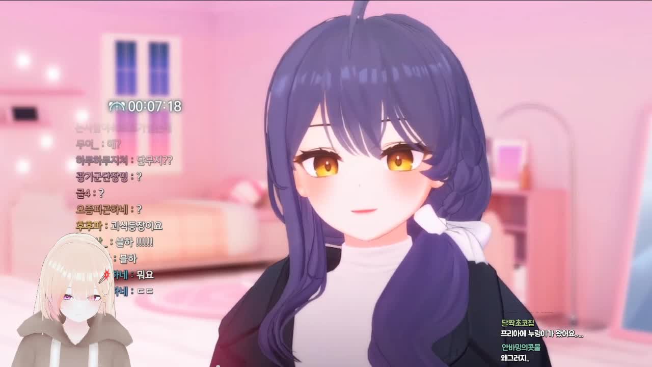 바밍 "단무지에 우유?"