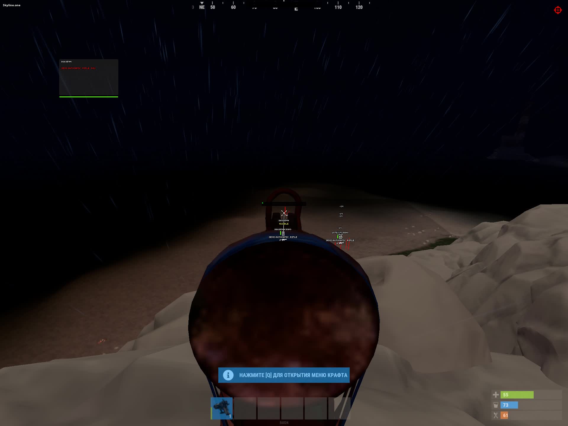 Watch RUST 2024.01.02 - 21.35.57.03 | Streamable